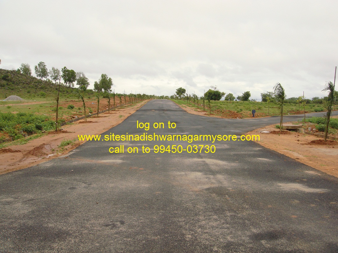 Adishwar Nagar - Mysuru