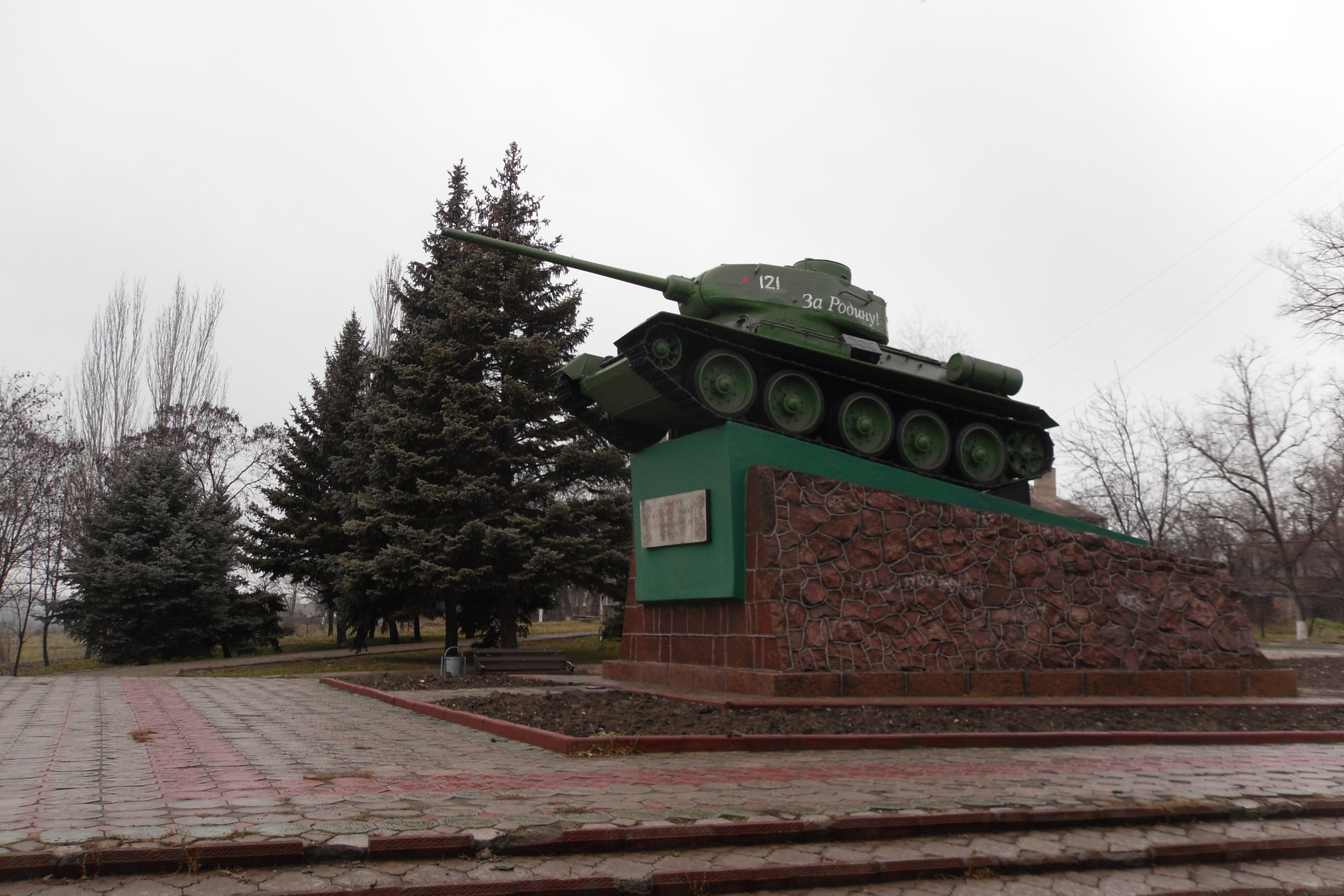 Tank T-34 monument - Mariupol | Second World War 1939-1945, war memorial