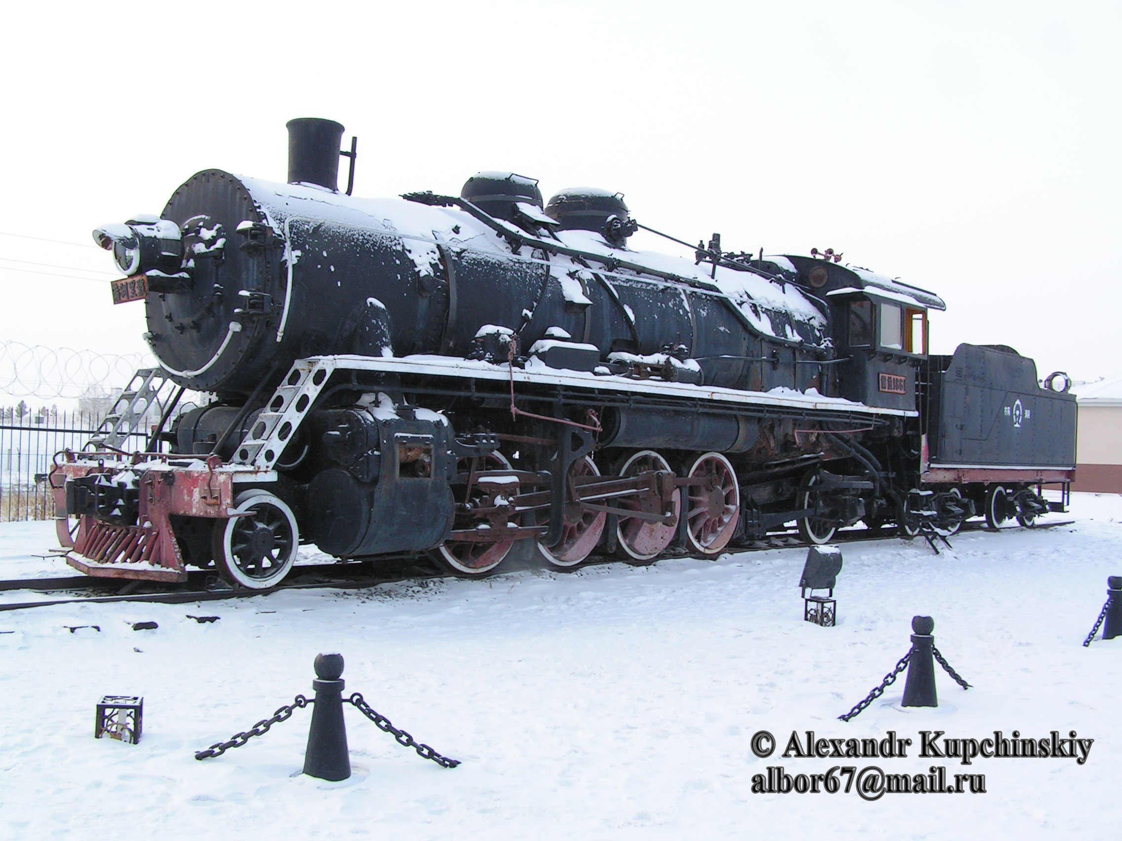 Steam locomotive JF-1861 - Manzhouli | interesting place