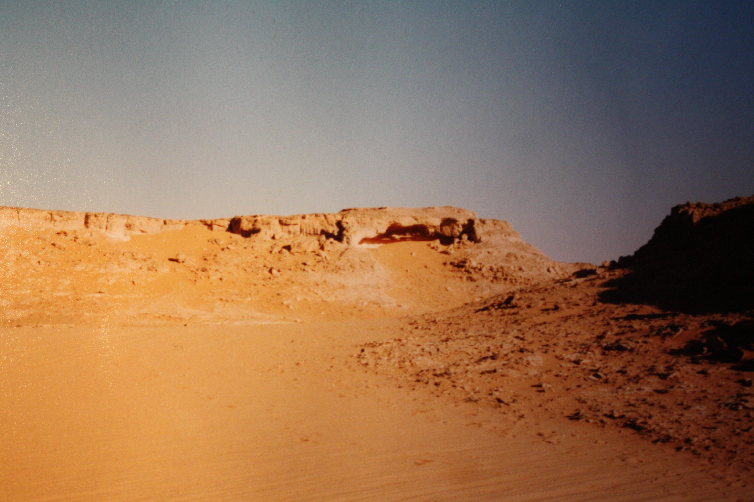 Maghara al Qantara
