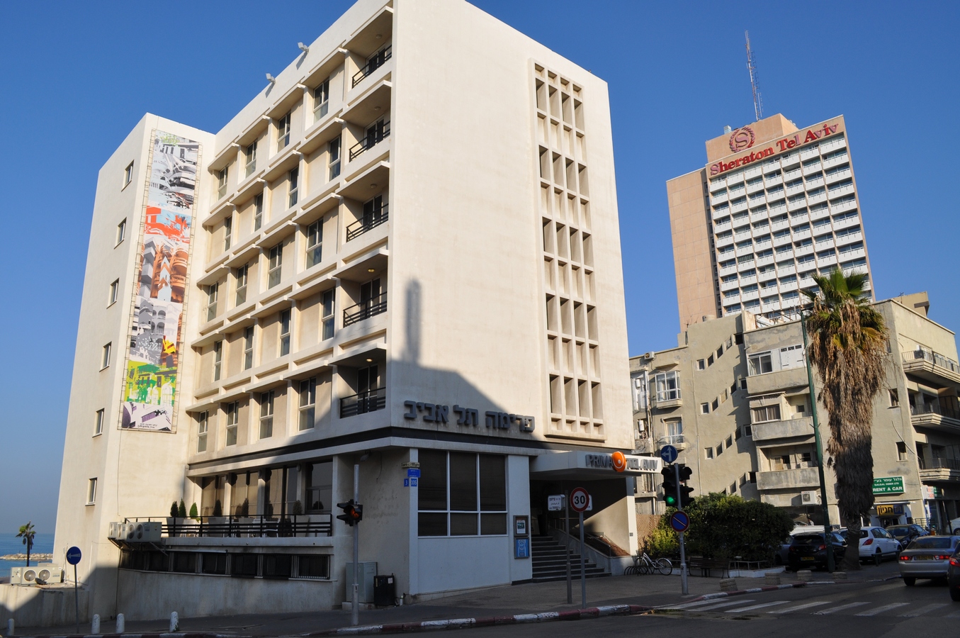 Prima Tel Aviv Hotel - Tel Aviv-Yafo