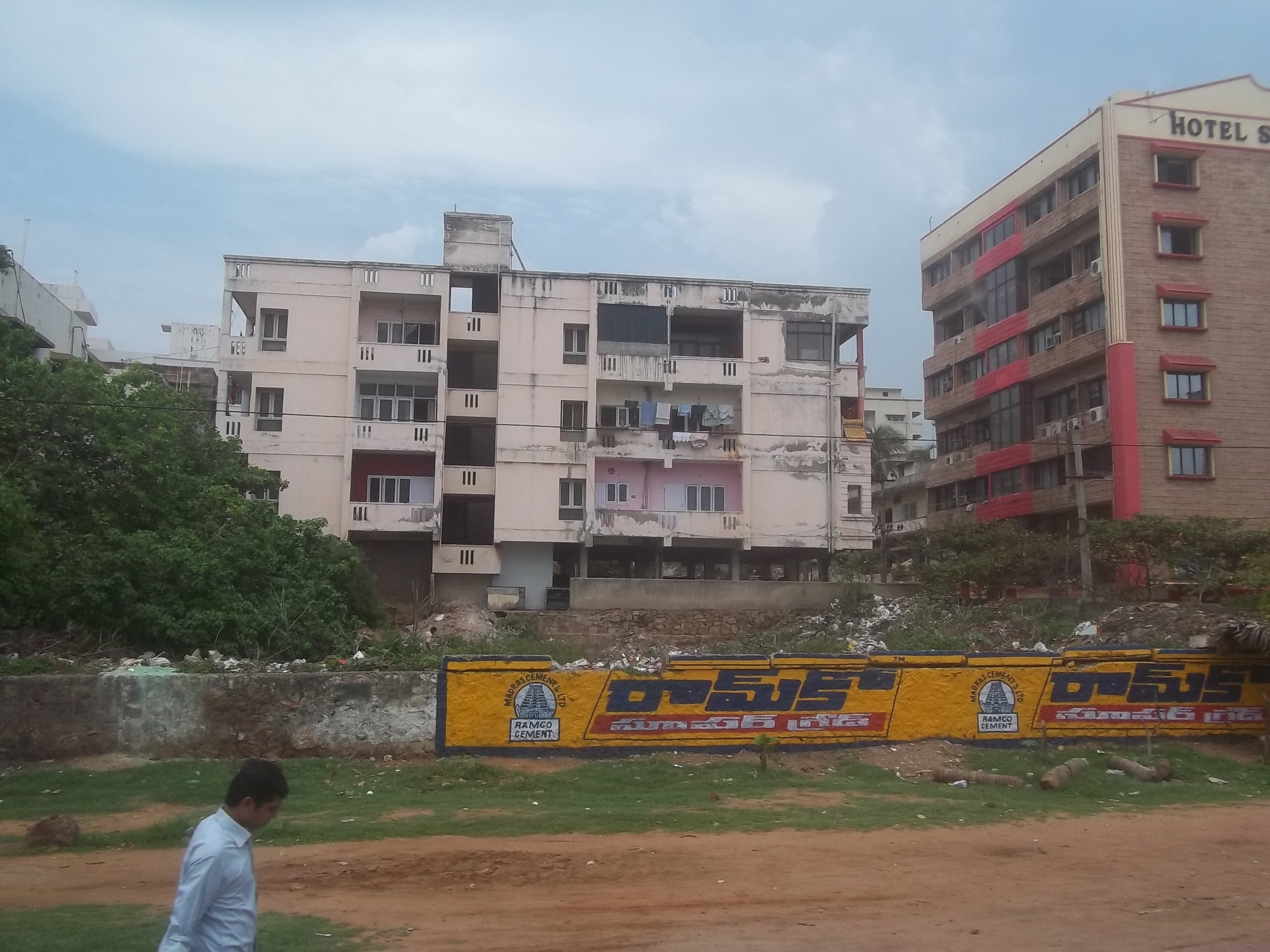 Hotel Supreme - Visakhapatnam