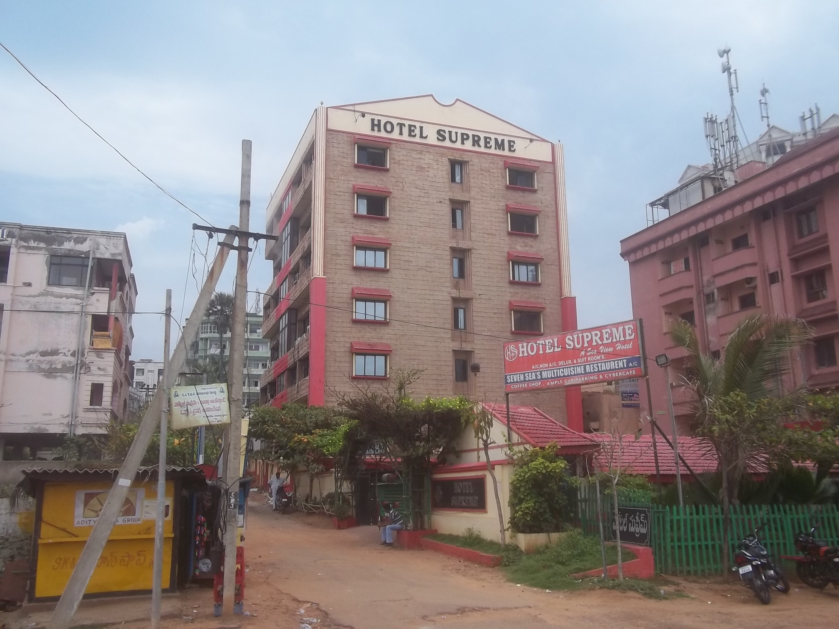 Hotel Supreme - Visakhapatnam