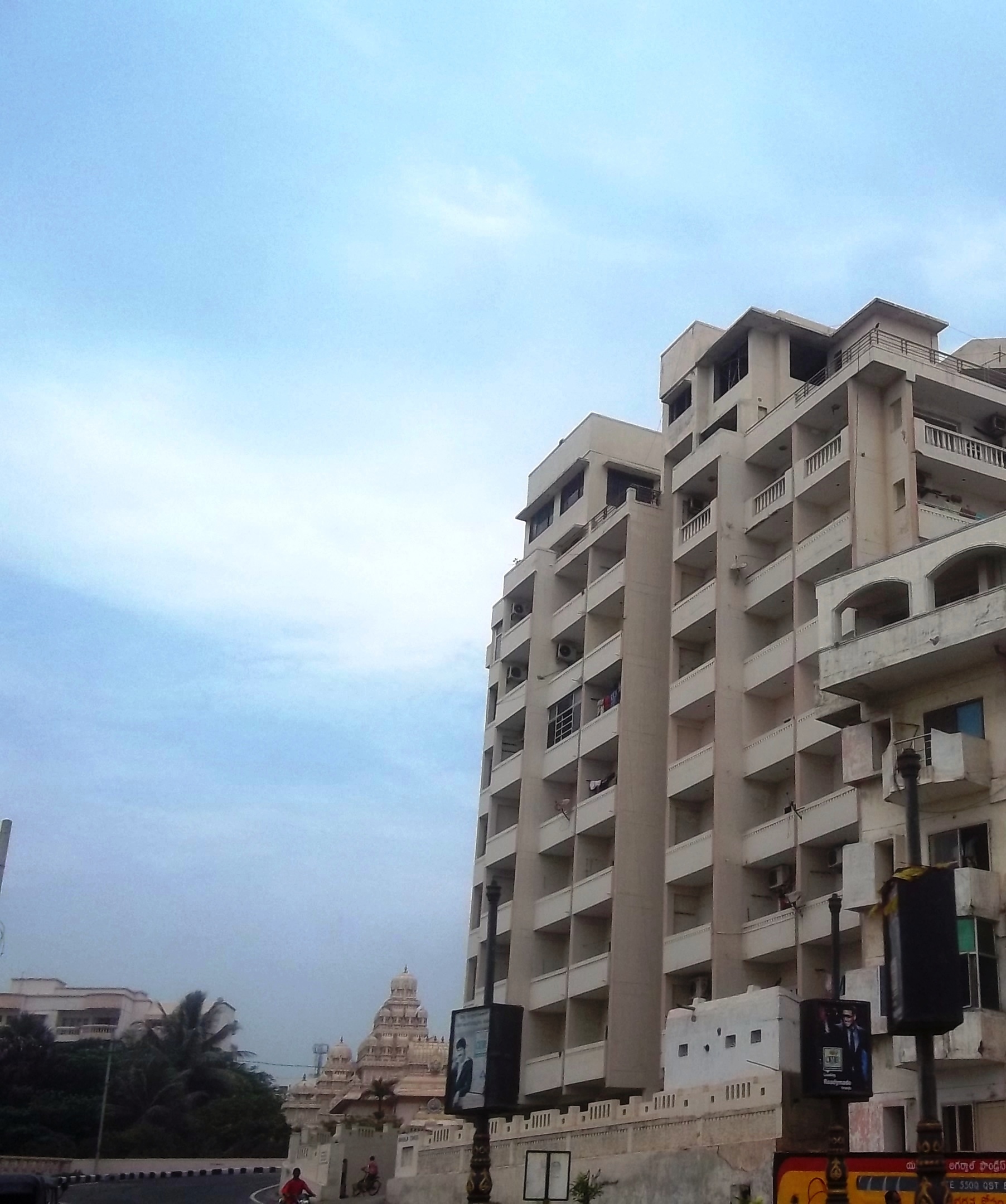 Maharaja Towers - Visakhapatnam | apartment building
