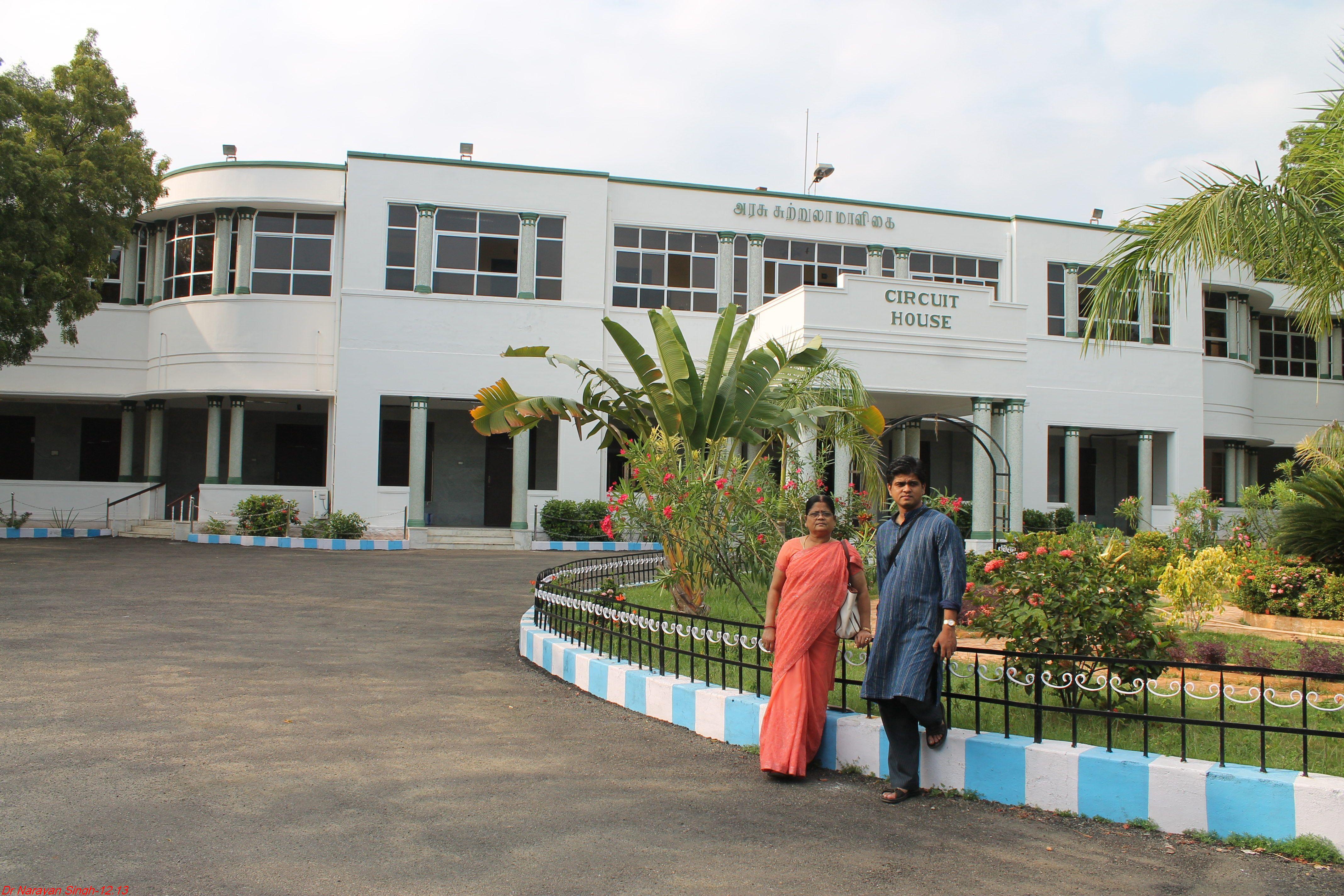 Circuit house - Madurai