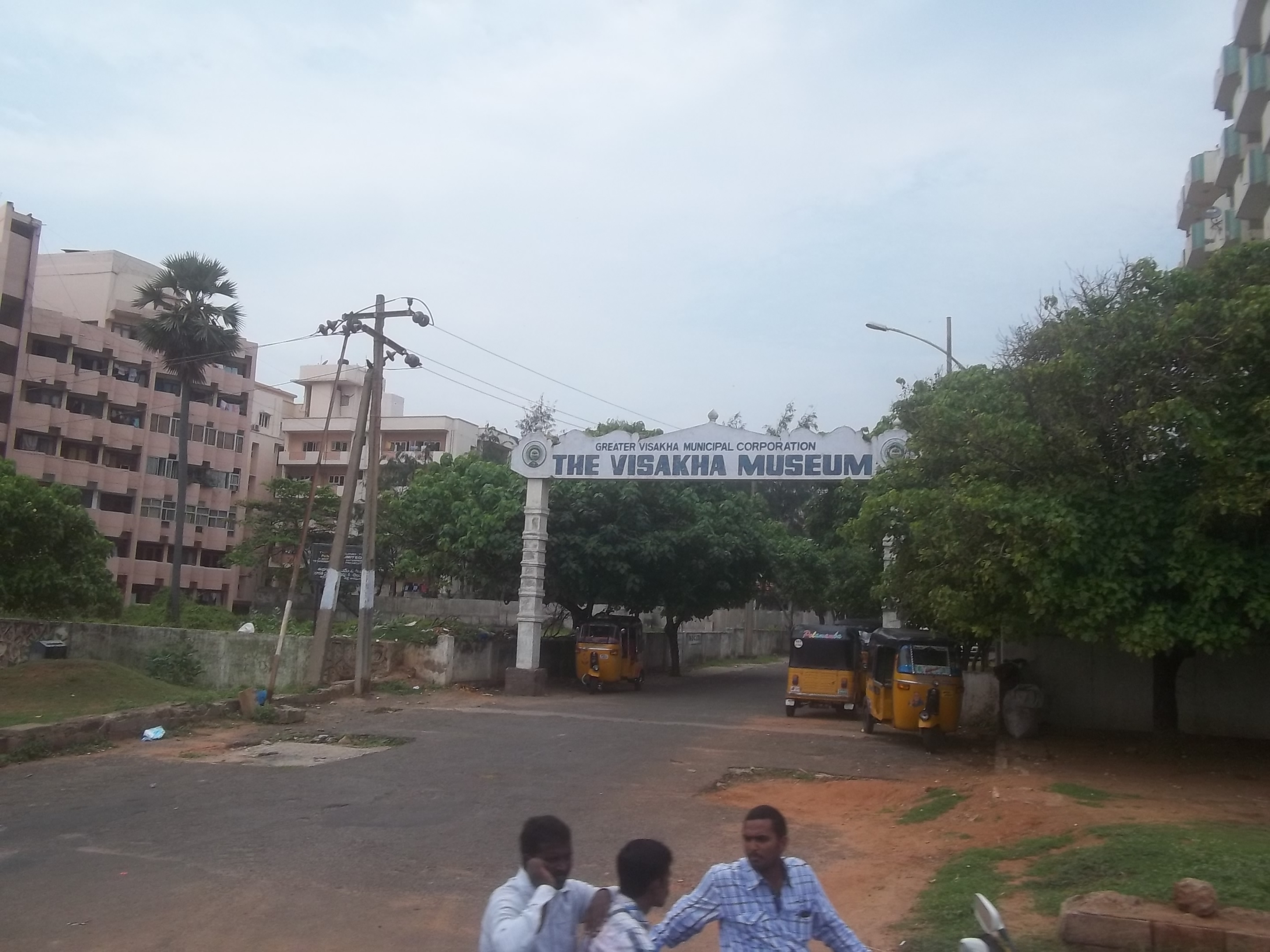Visakha Museum - Visakhapatnam