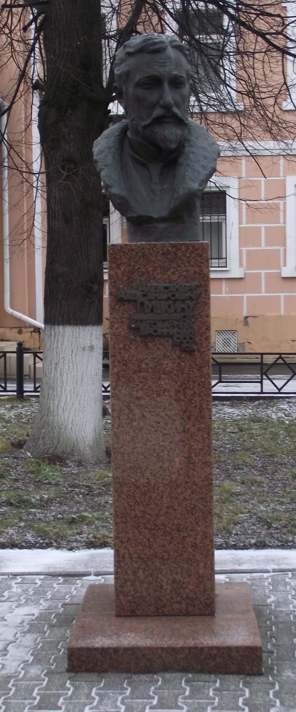 Ближайшие города: