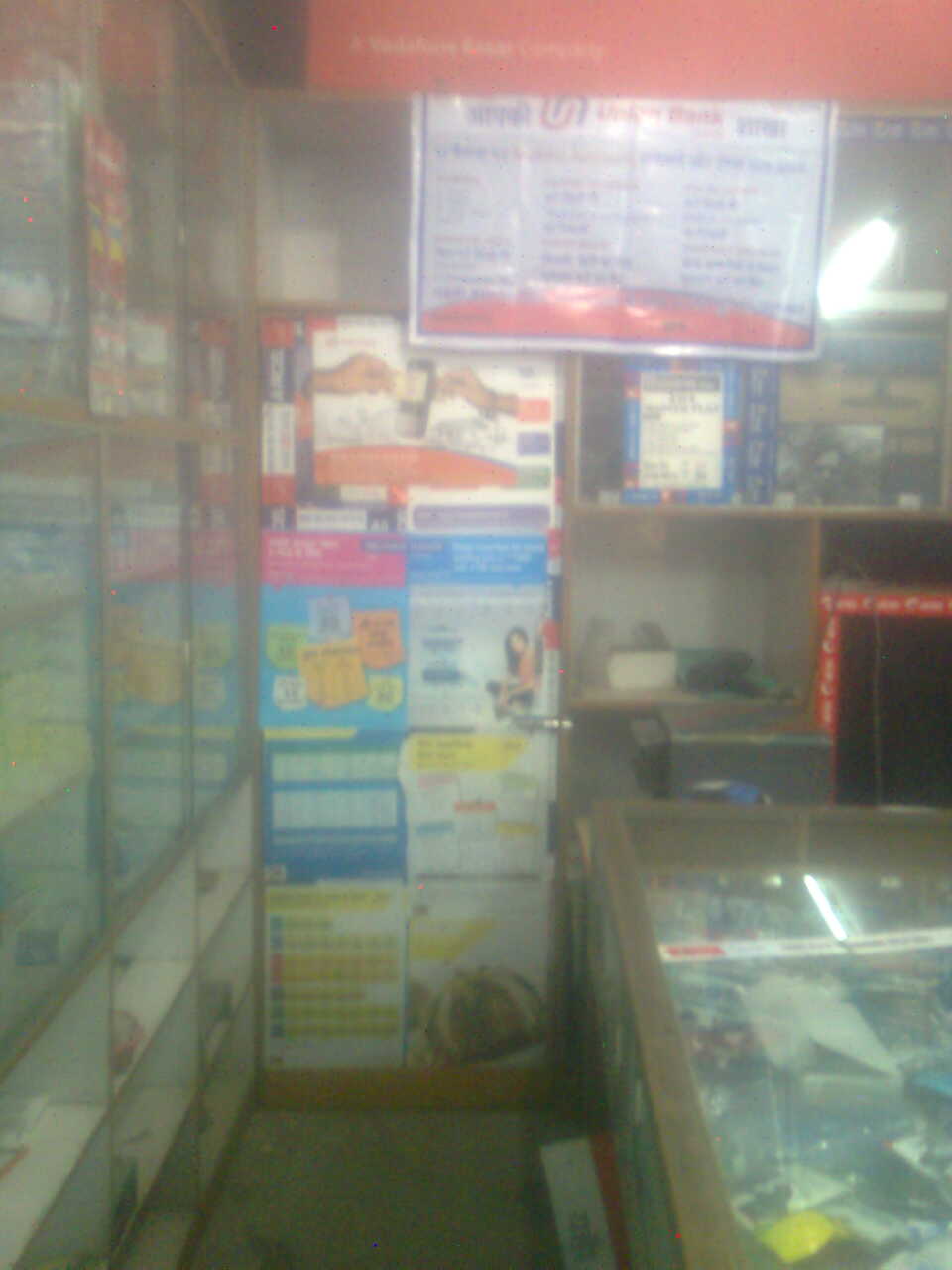 SAINI COMPUTER&TELECOM