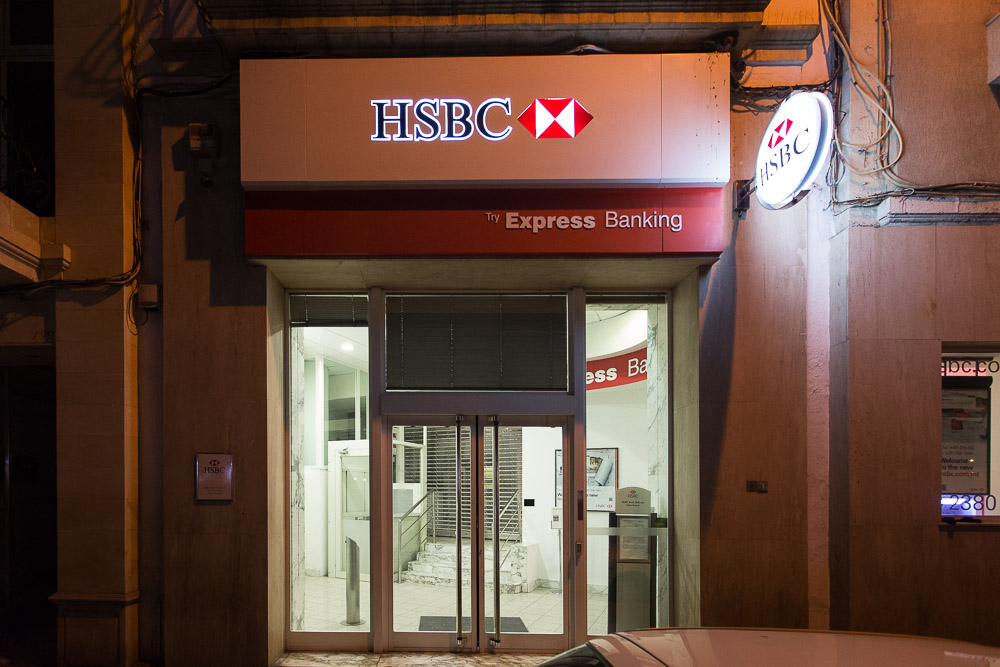 HSBC - Gzira | bank, atm / cash machine