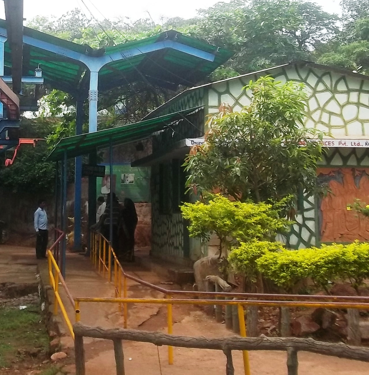 Ropeway Top Station - Visakhapatnam