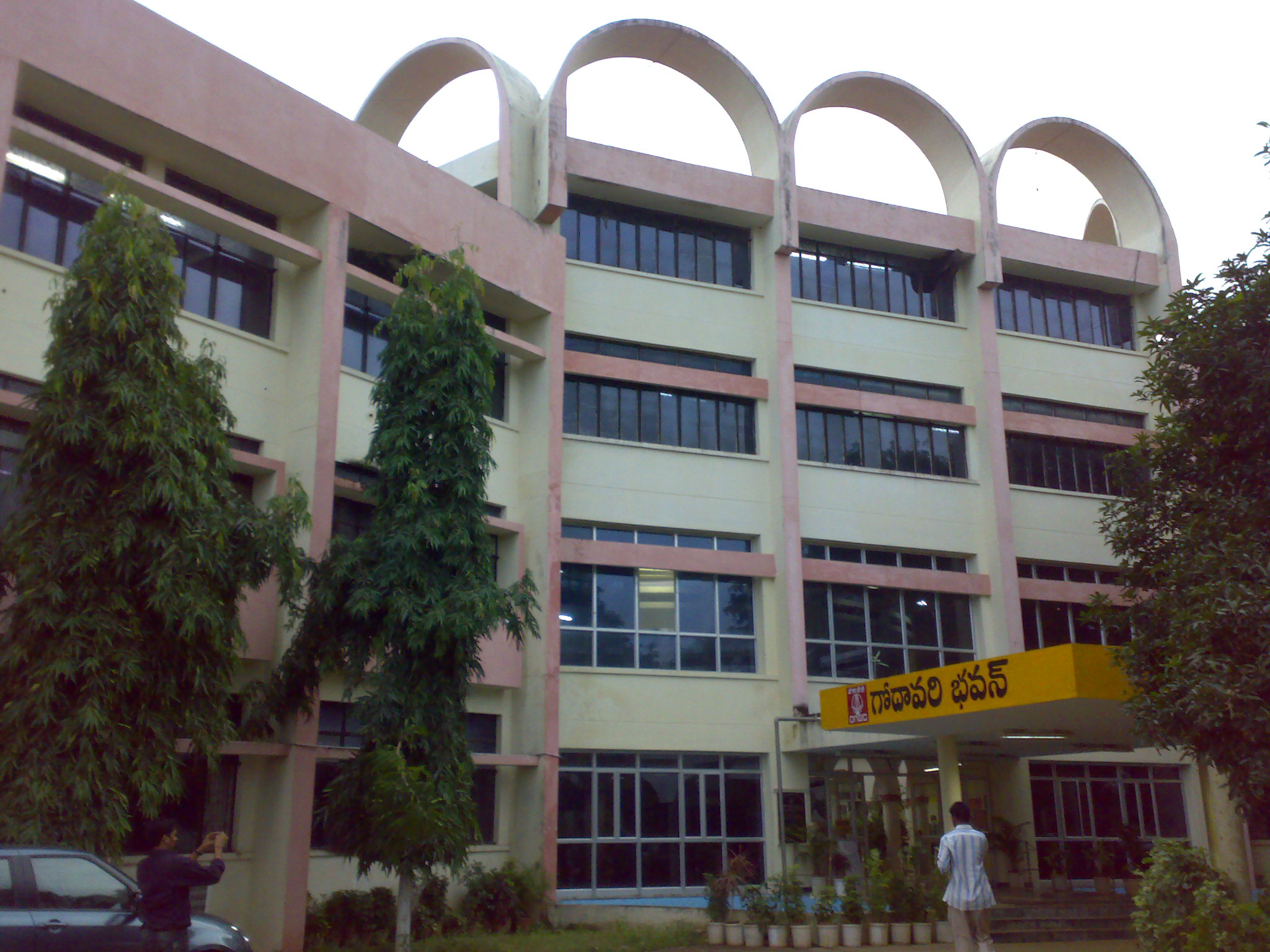 ONGC Rajahmundry - Rajamahendravaram