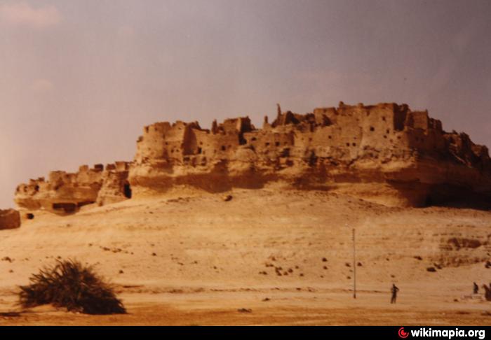 Qara - Ancient Settlement Hill