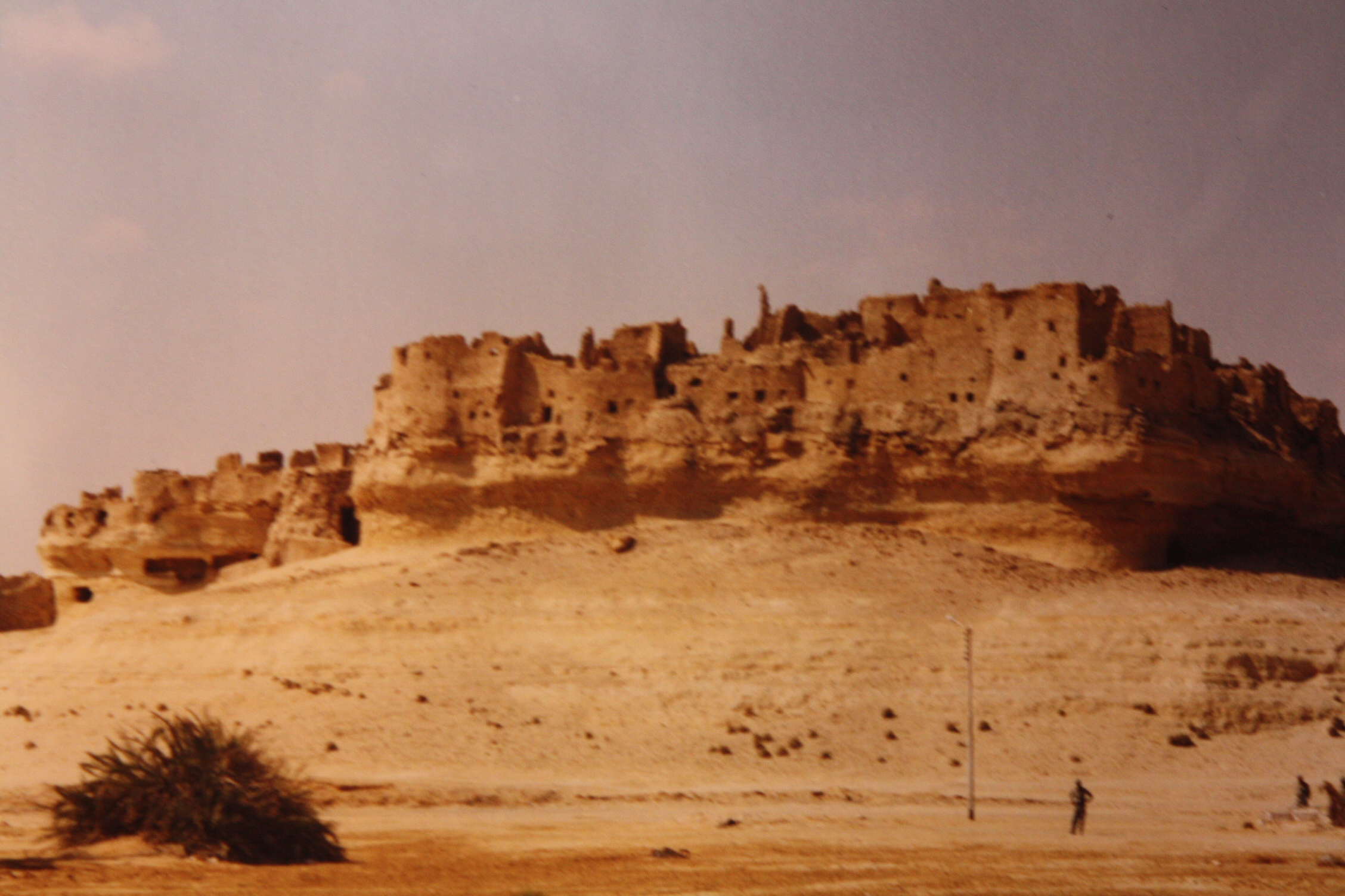 Qara - Ancient Settlement Hill