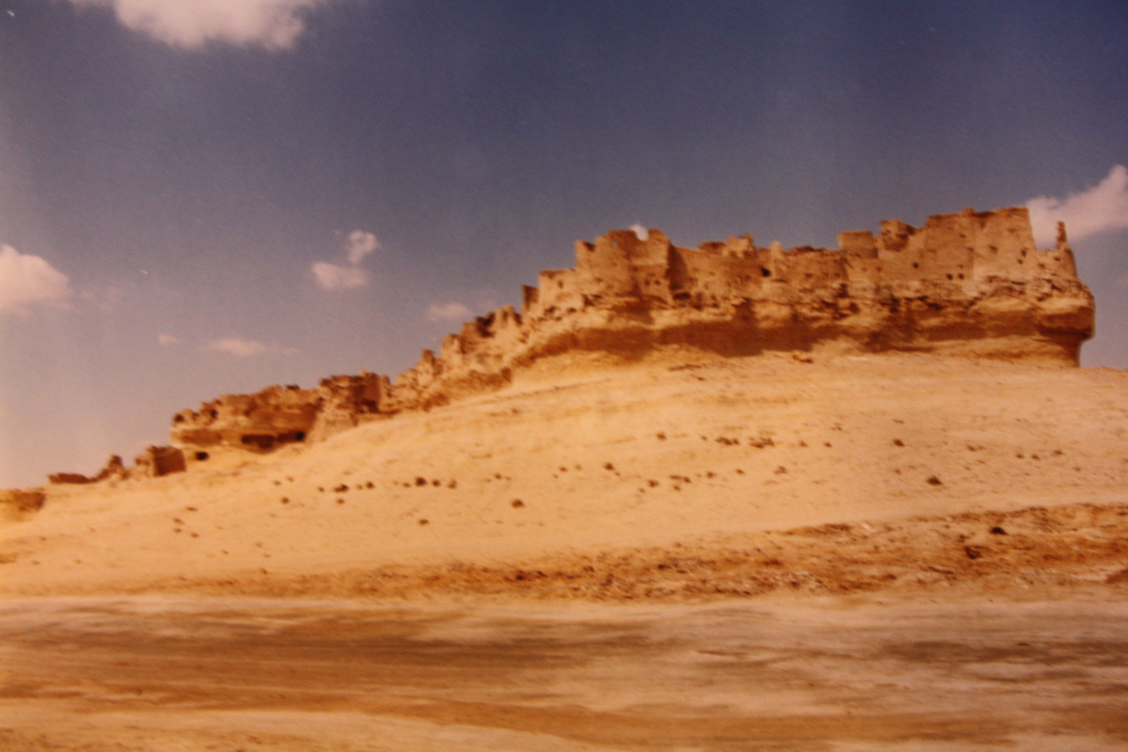 Qara - Ancient Settlement Hill