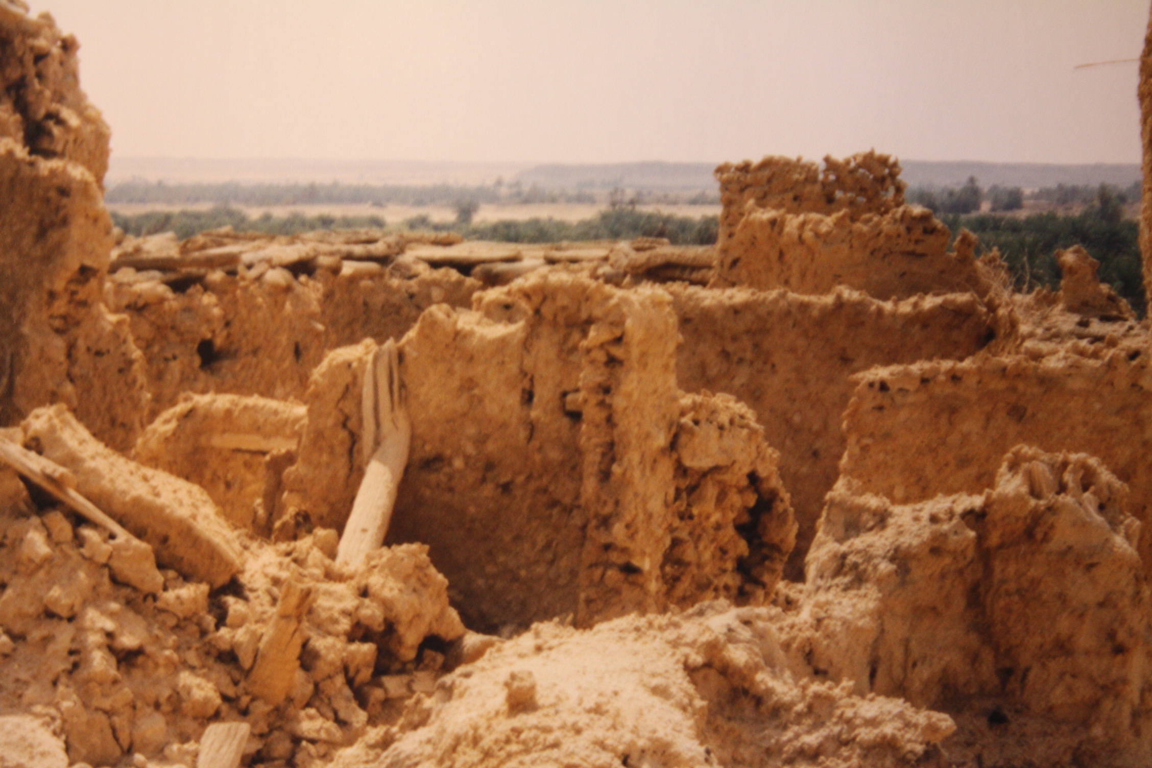 Qara - Ancient Settlement Hill