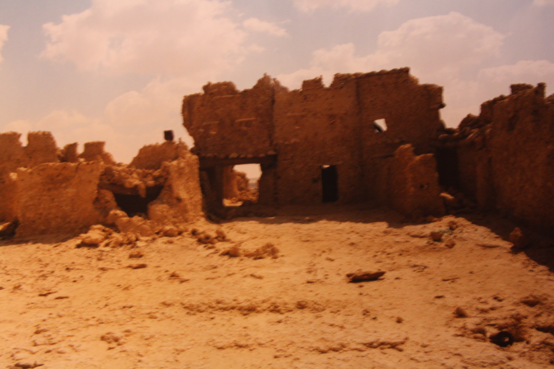 Qara - Ancient Settlement Hill