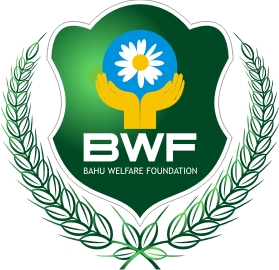 Bwf office Rodu Sultan Jhang (punjab Pakistan) - Rodoo Sultan