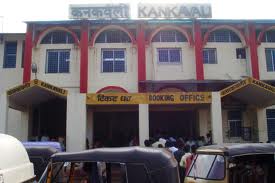 Kankavali