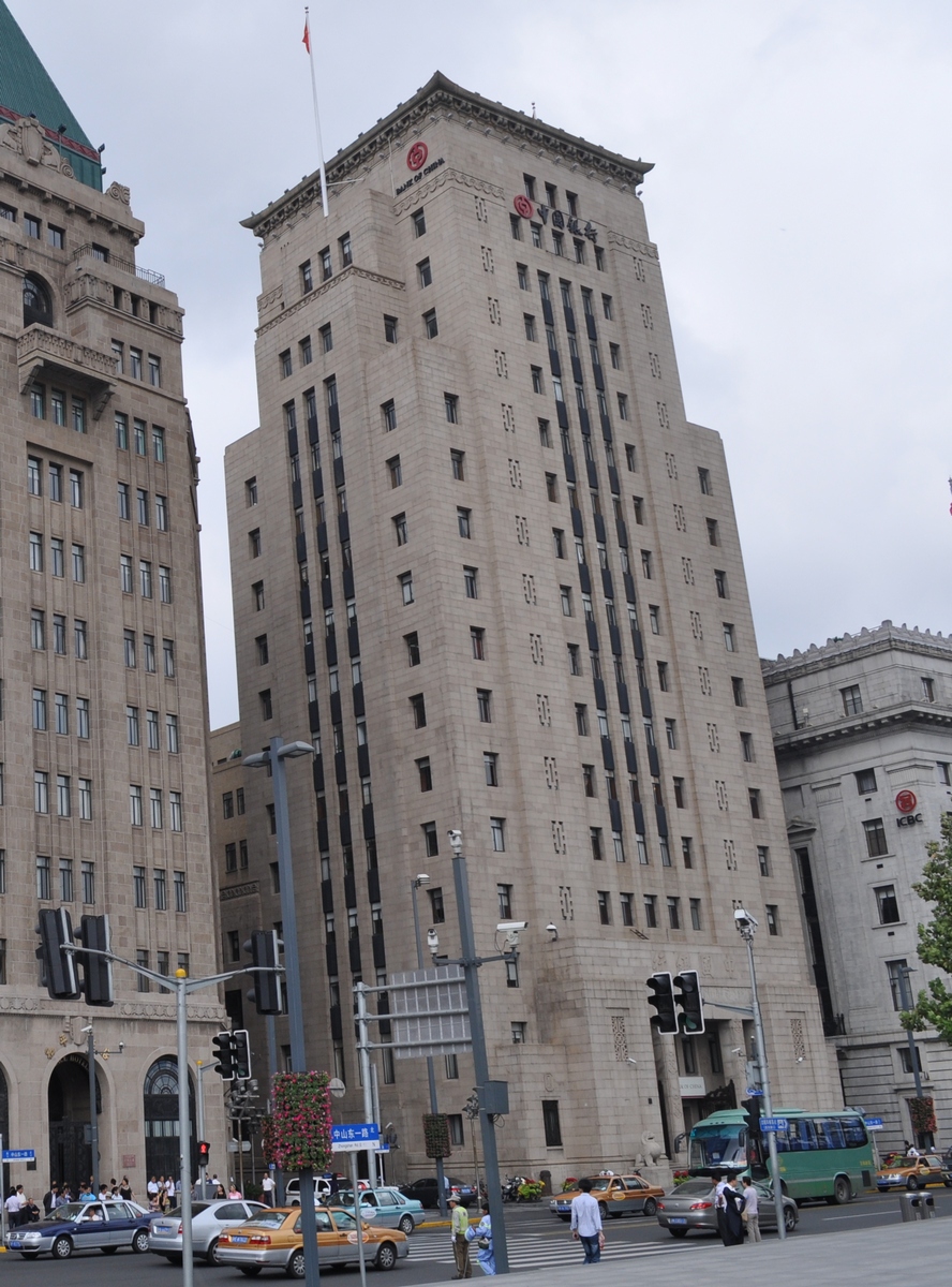 Old Bank of China Building - Shanghai