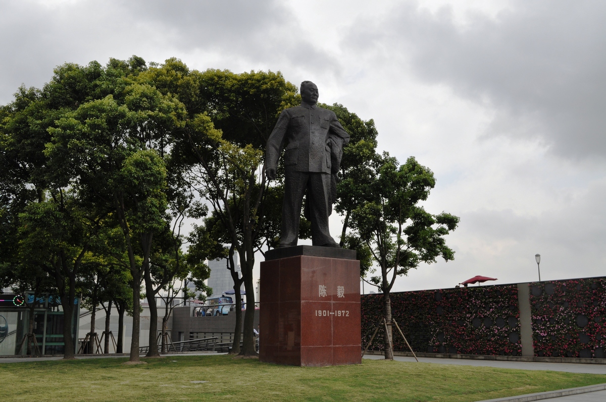 Monument of Marshal Chen Yi - Shanghai