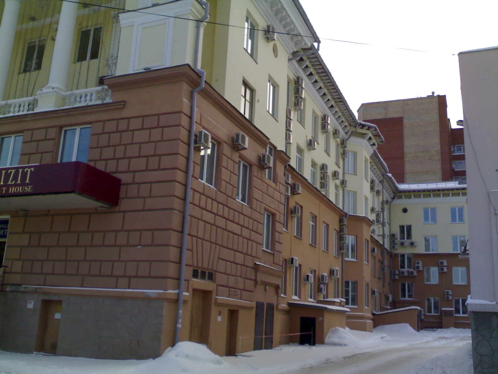 ulitsa Yelkina, 76 - Chelyabinsk | office building, object of cultural ...