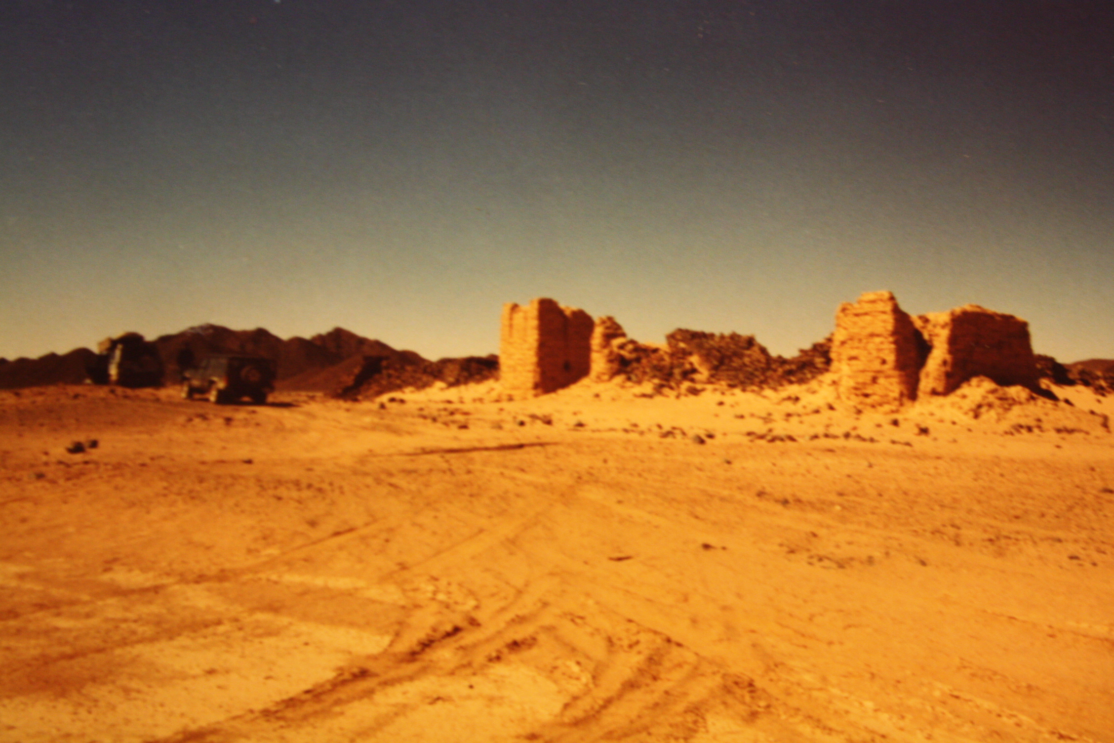 Deir al Atrash | memorial, archeological site, fort, interesting place
