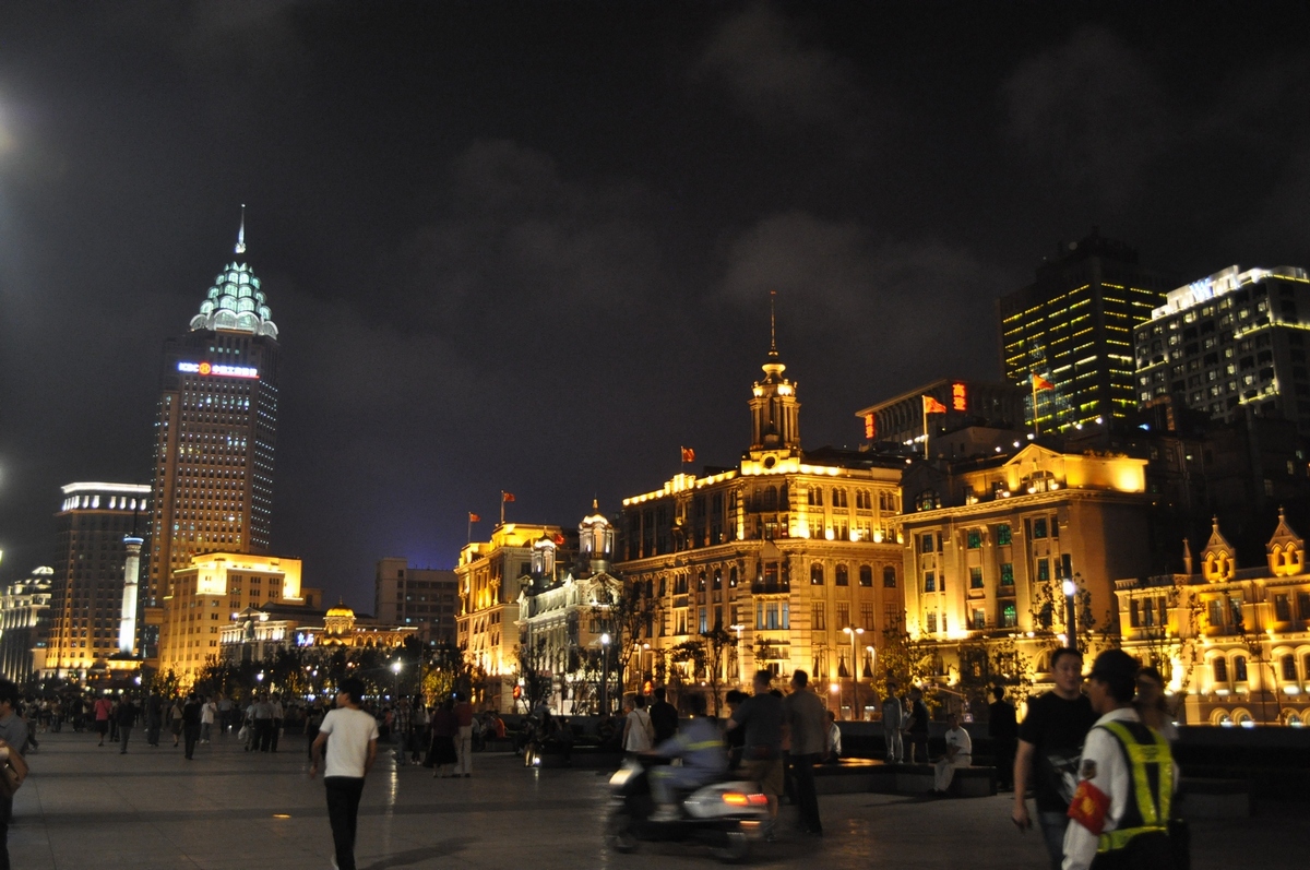 The Bund - Shanghai