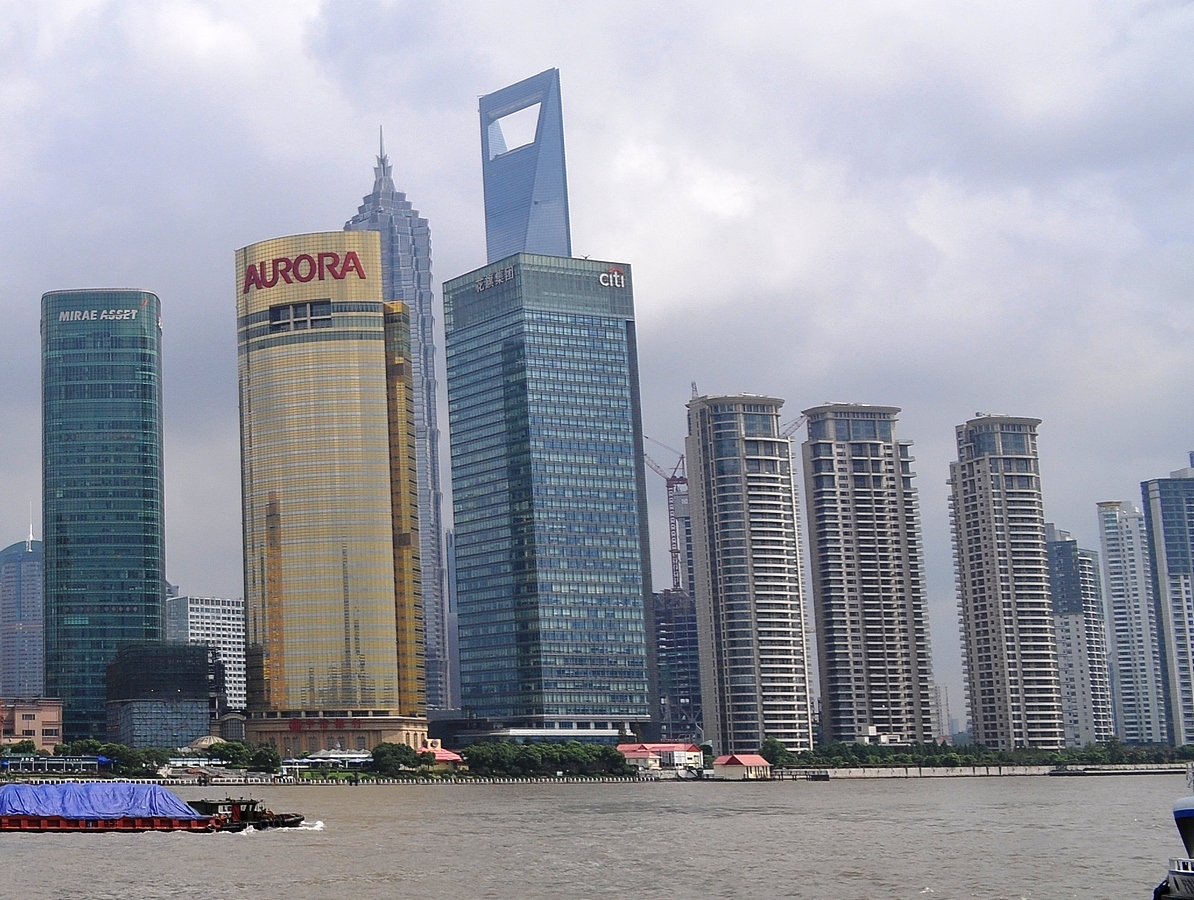 Citi Group Tower - Shanghai