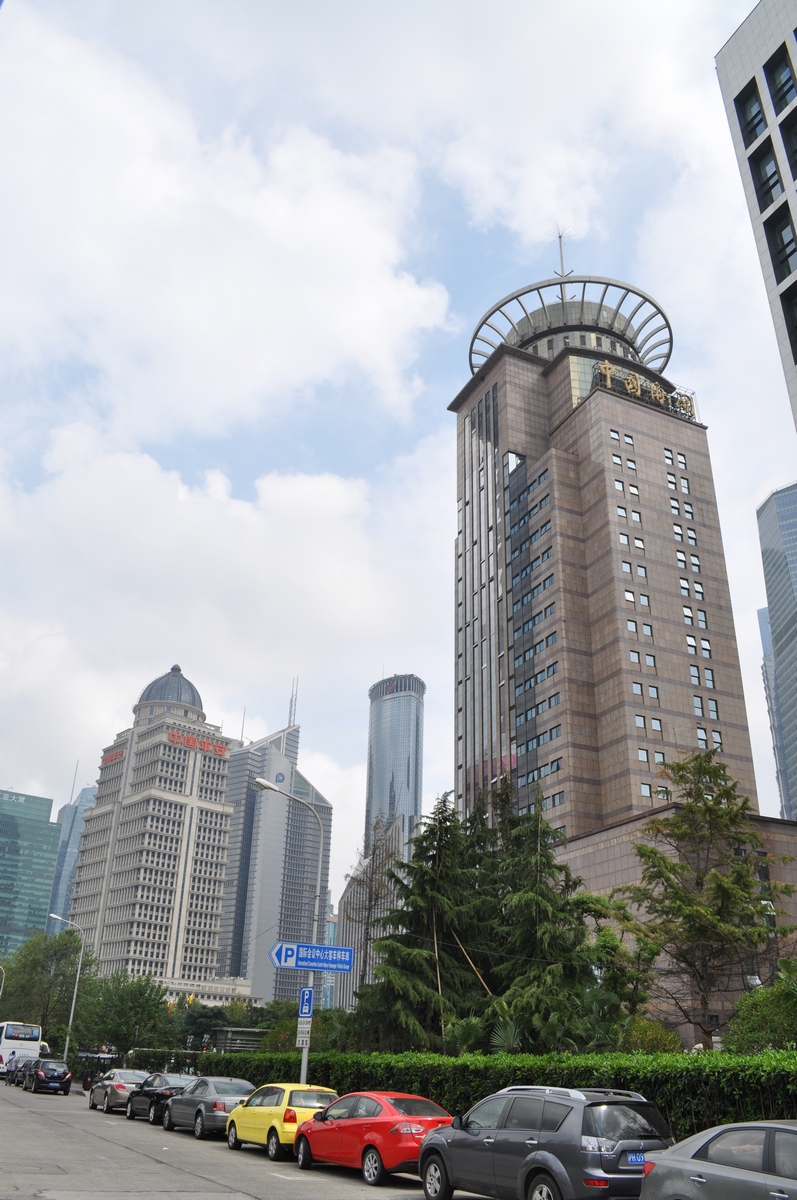 Shanghai Pudong Customs - Shanghai