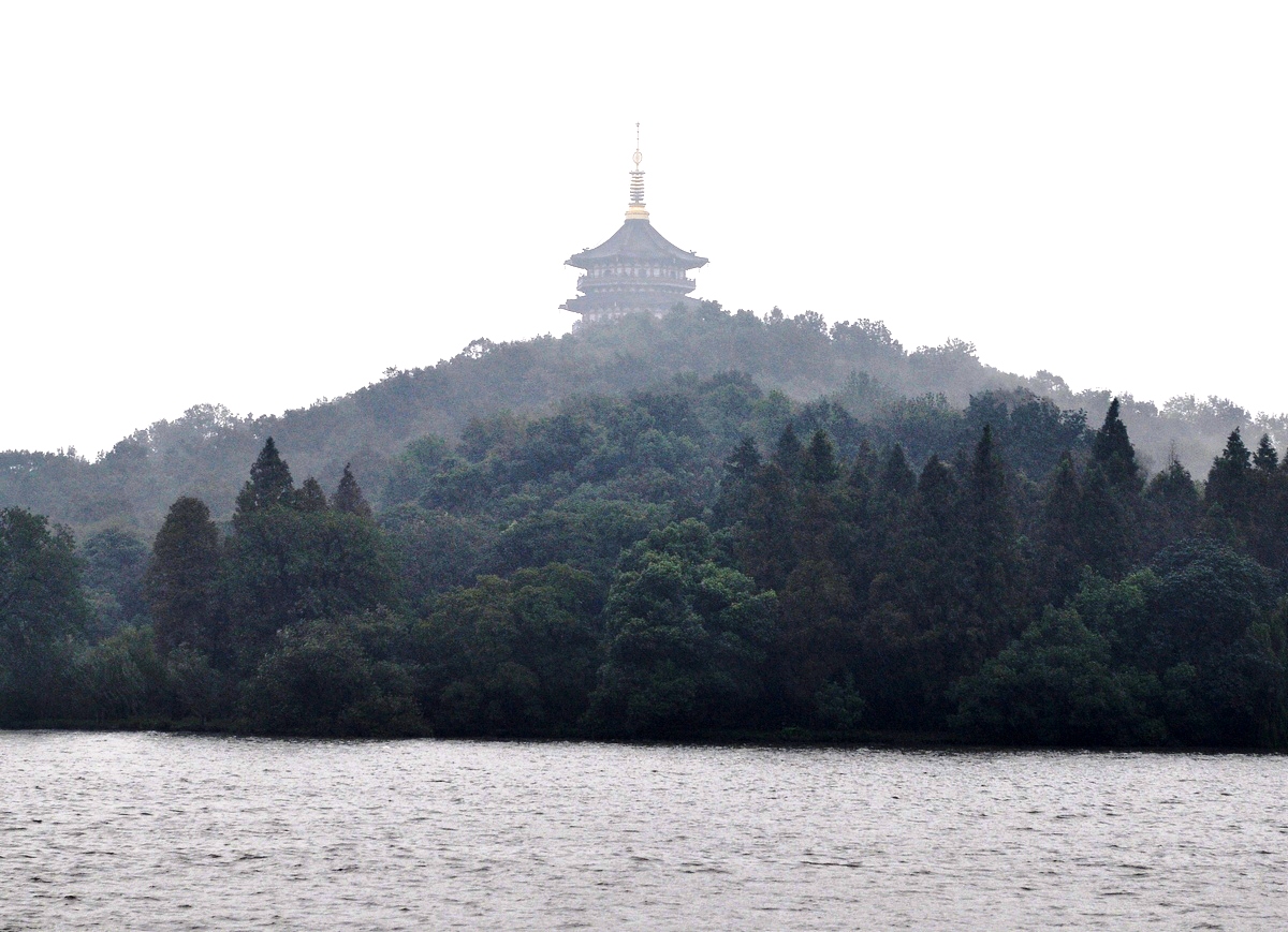 Leifeng Pagoda - Hangzhou