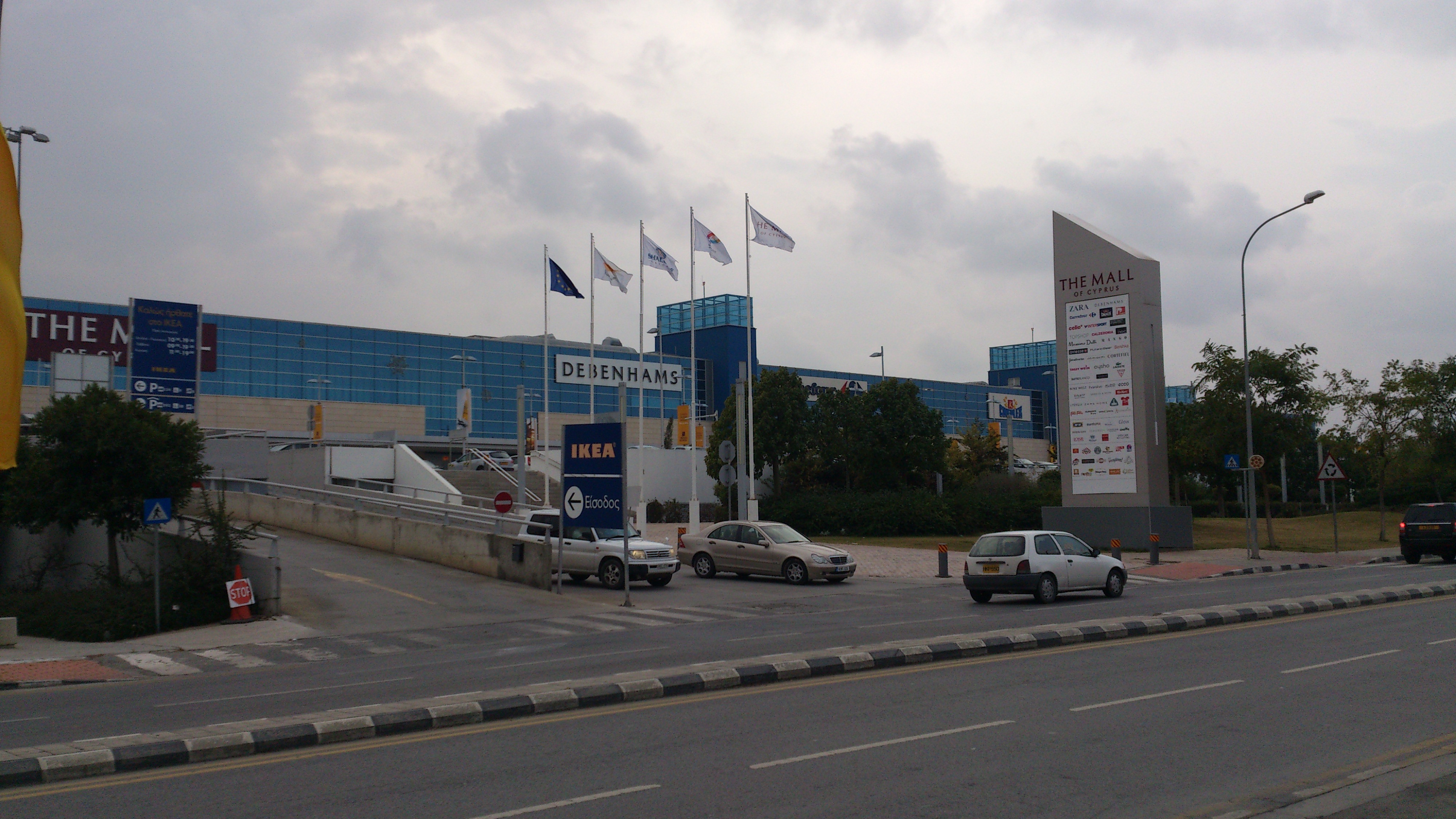 The Mall of Cyprus - Nicosia | store / shop