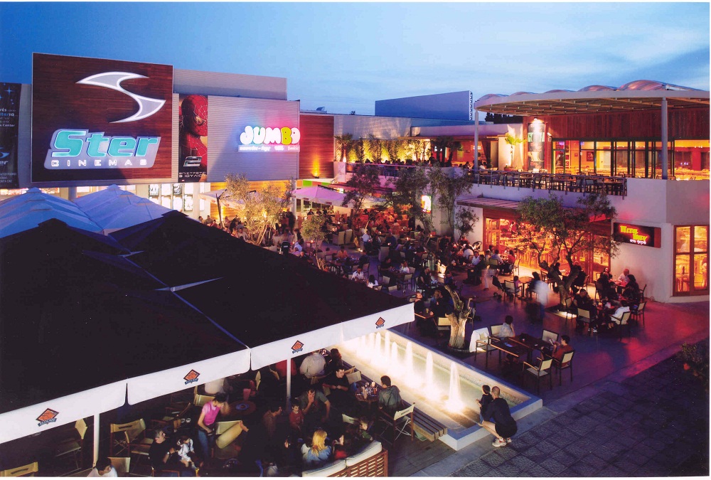 Escape Center - Ilion