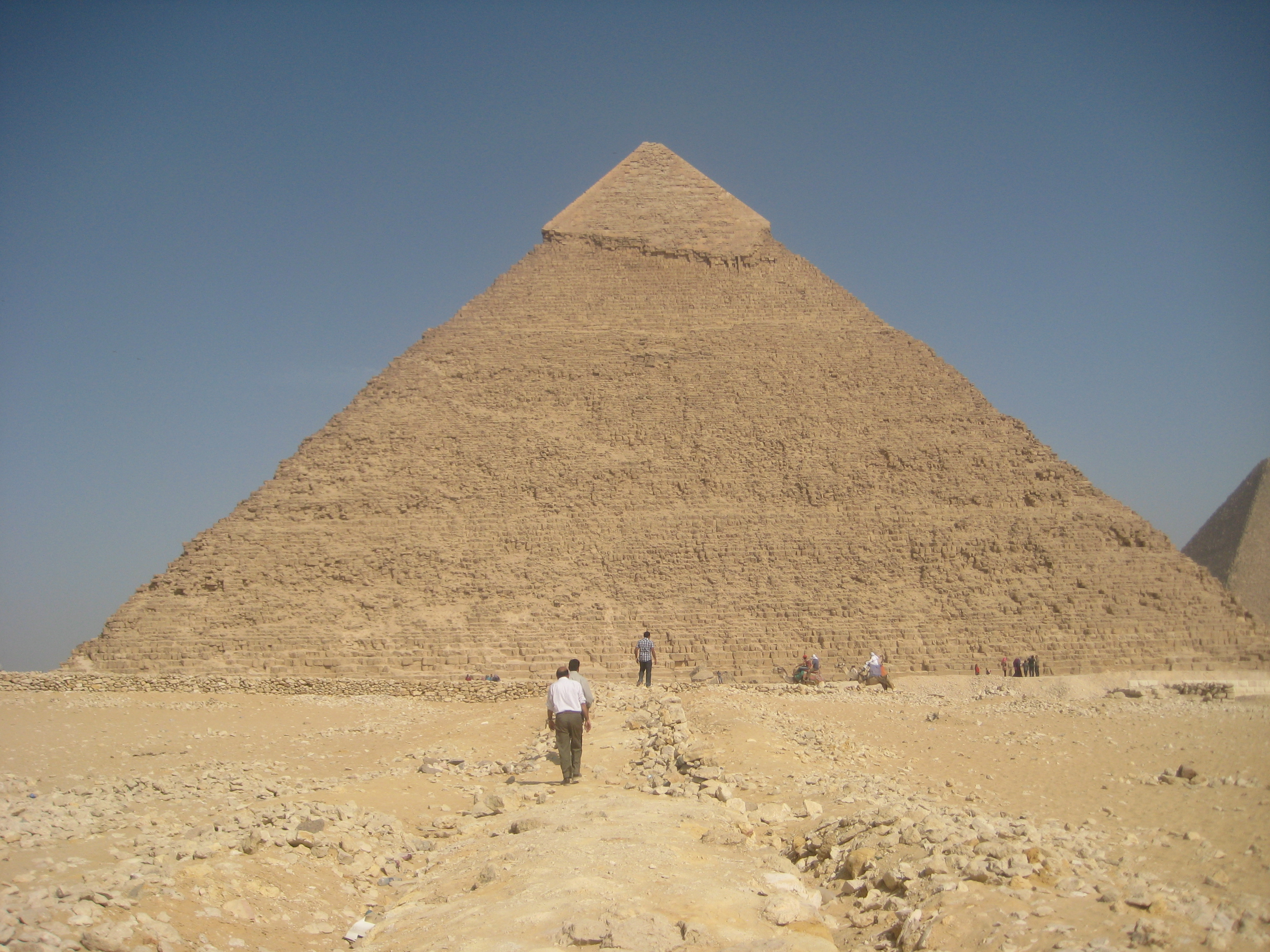 Piramide van Chefren - Гиза