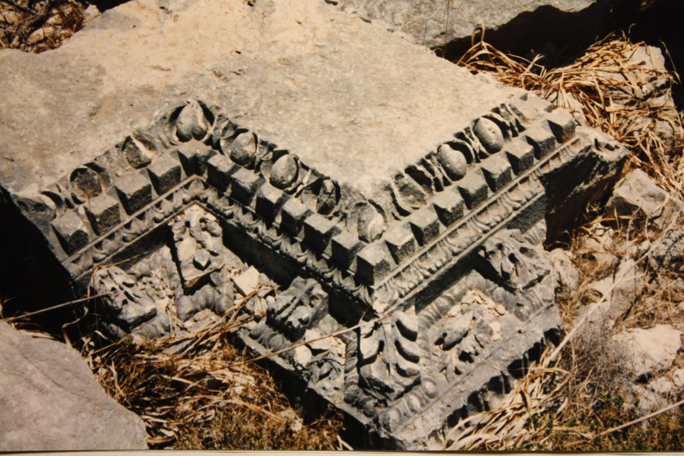 Sīrrūs/Cyrrhus/Qal‘at Nabī Hūrī