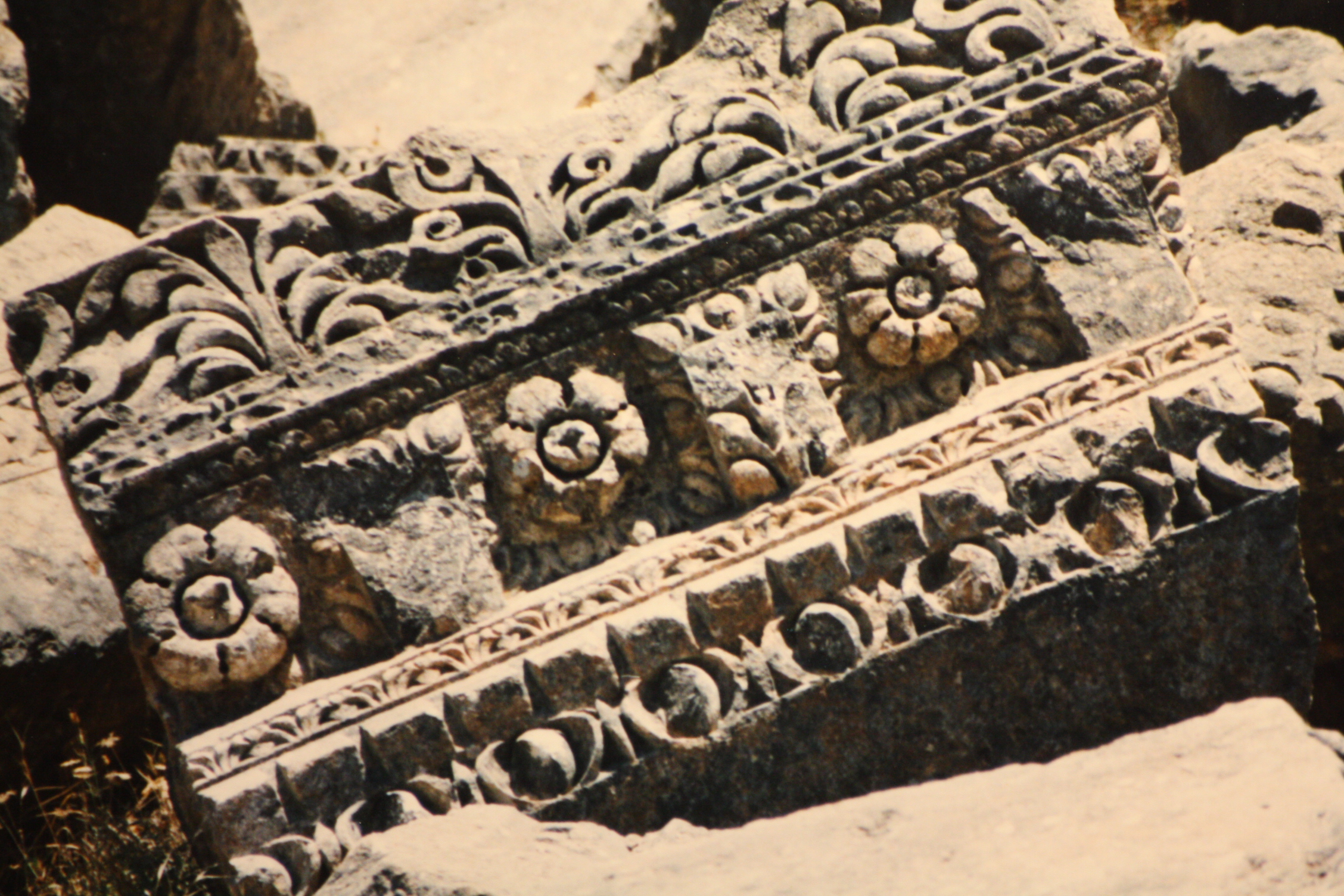 Sīrrūs/Cyrrhus/Qal‘at Nabī Hūrī