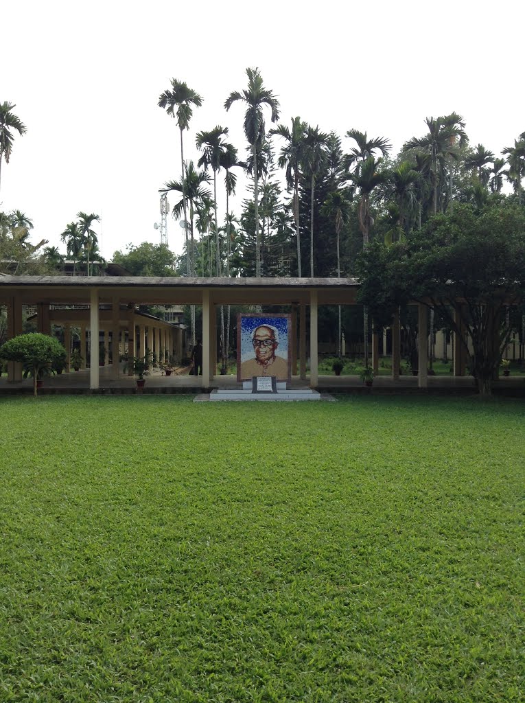 Bangladesh Academy for Rural Development (BARD)
