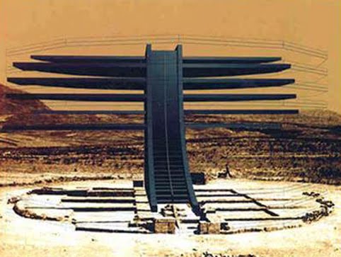 Maragheh observatory - Central tower - Maragheh