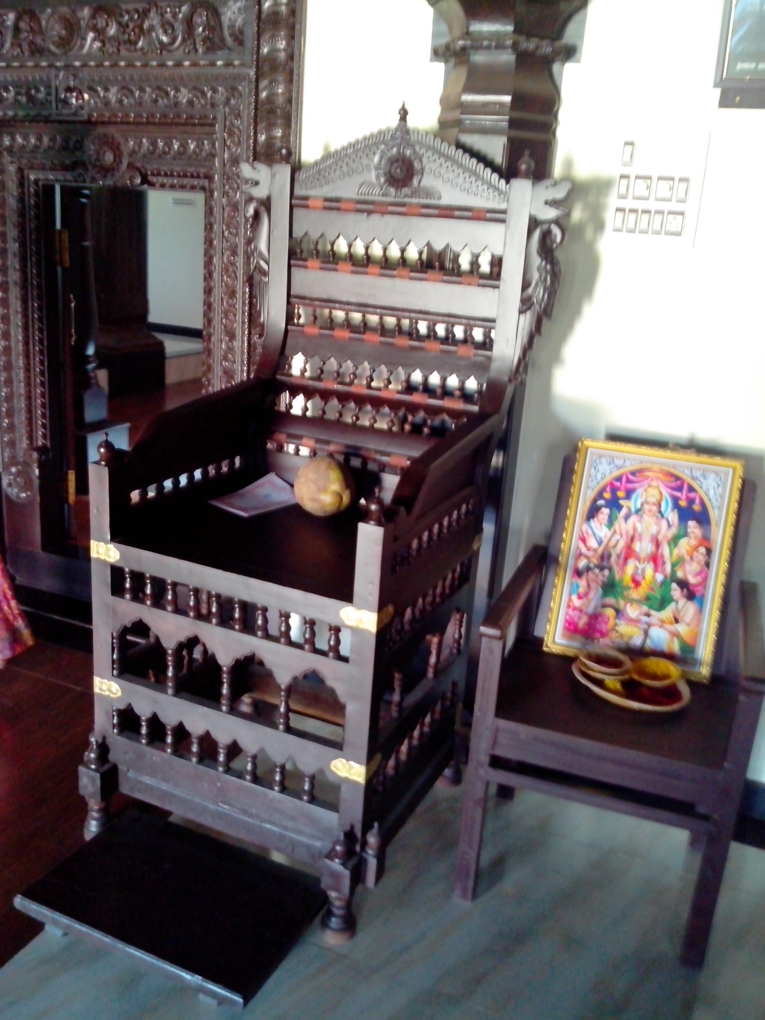 Dodda Mane Kananjar - Kanajar