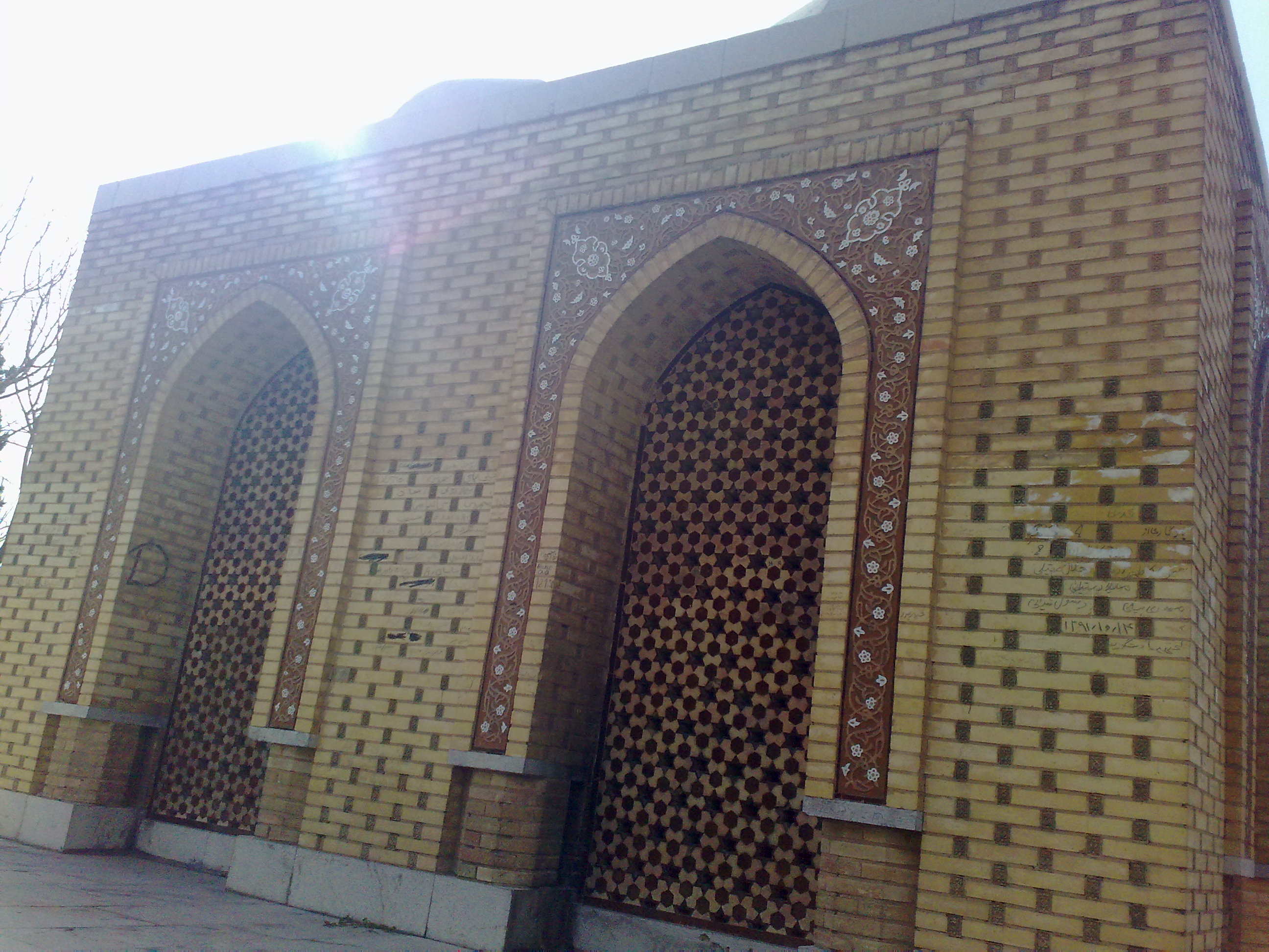 Arthur Upham Pope & his wife Phyllis Ackerman's mausoleum - Esfahan