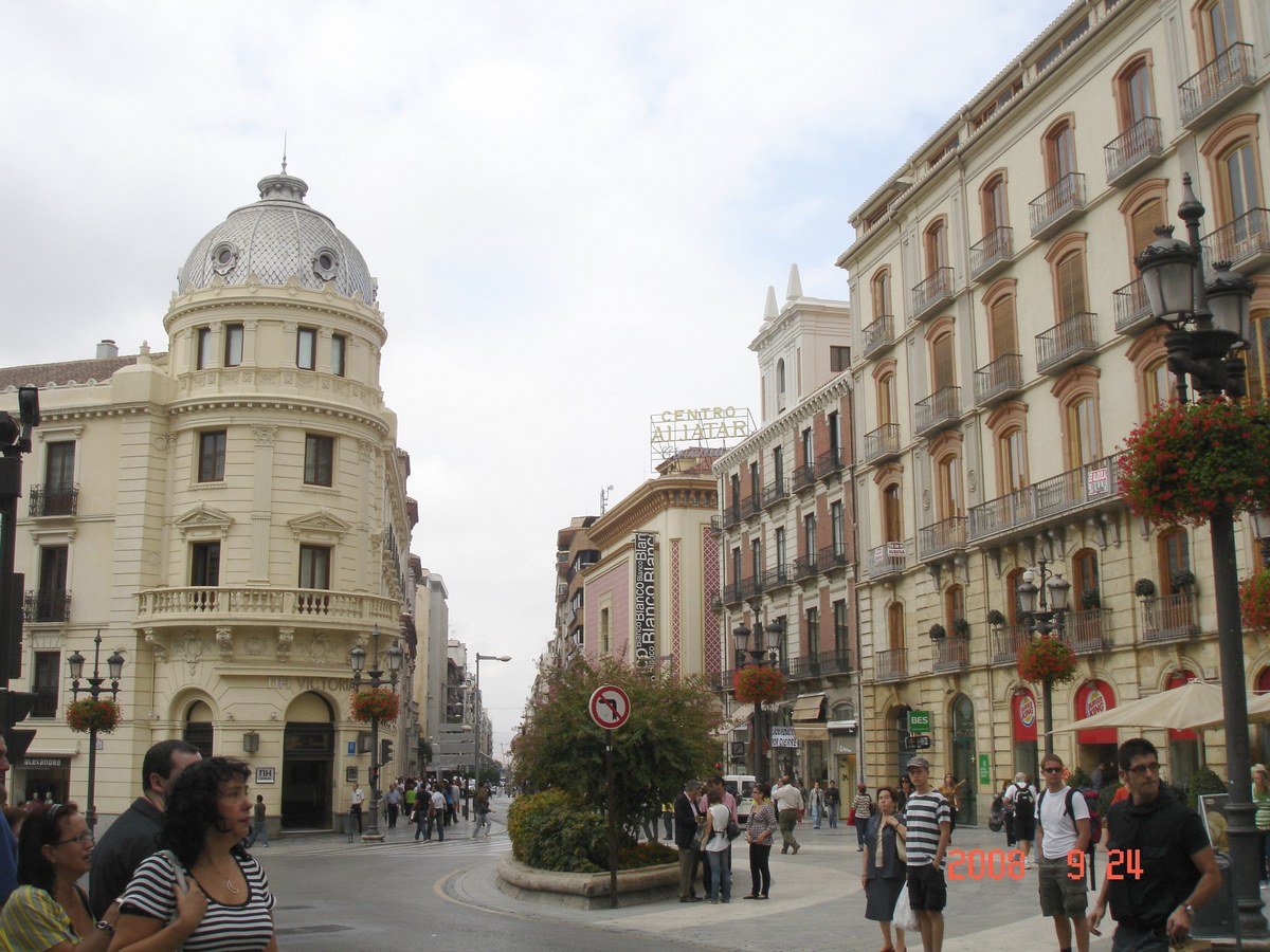 Puerta Real de España - Granada