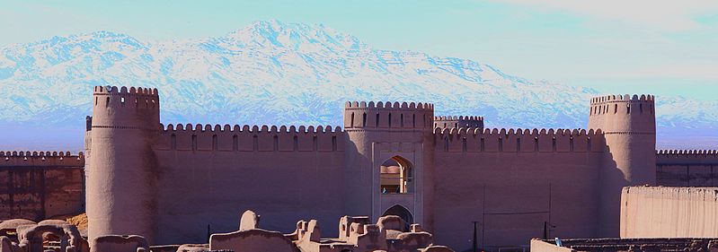 Rayen Castle - Rayen