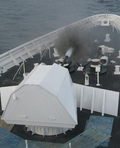 Mk 110 57mm Naval Gun