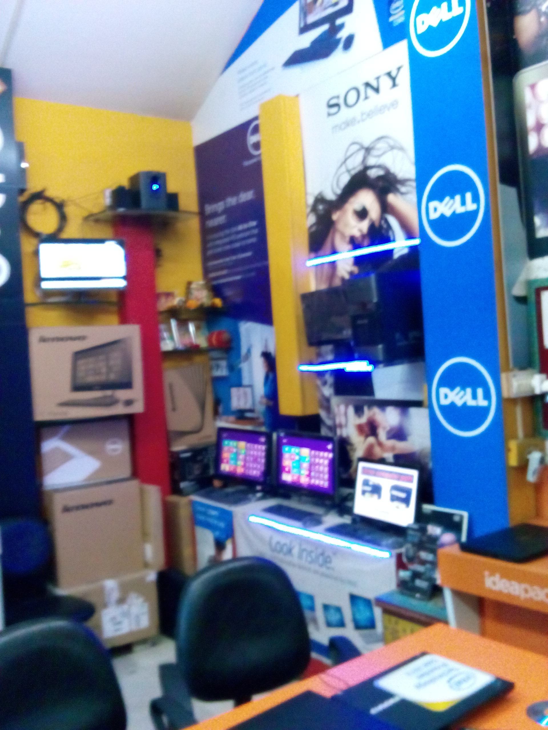 Shree Computer Park