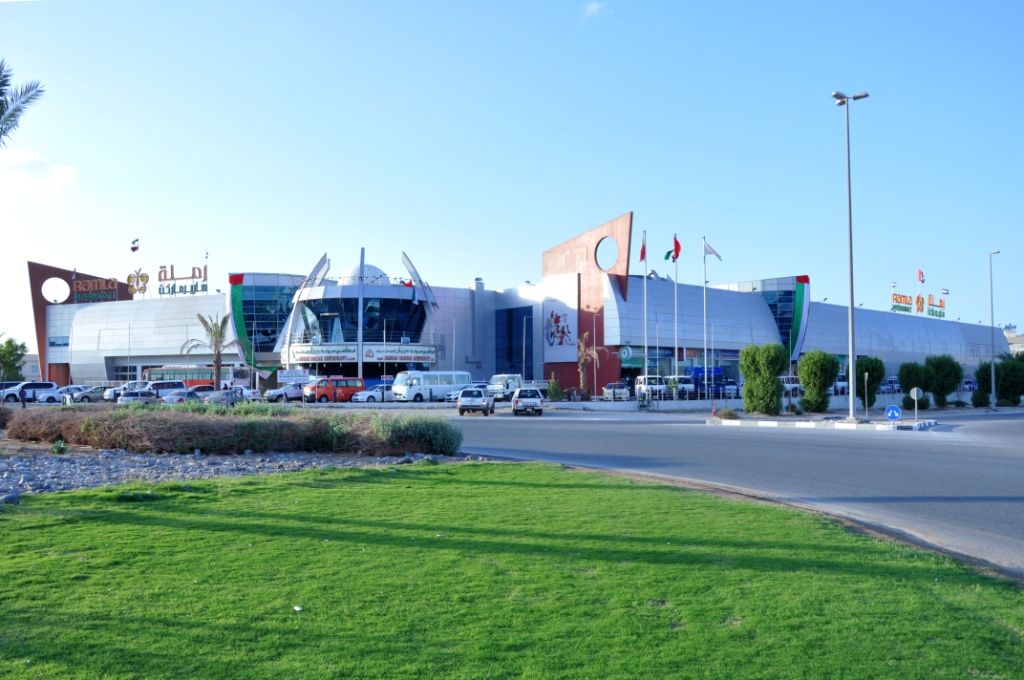 Ramala Mall, Supermarket and Hypermarket - Dubai | store / shop ...