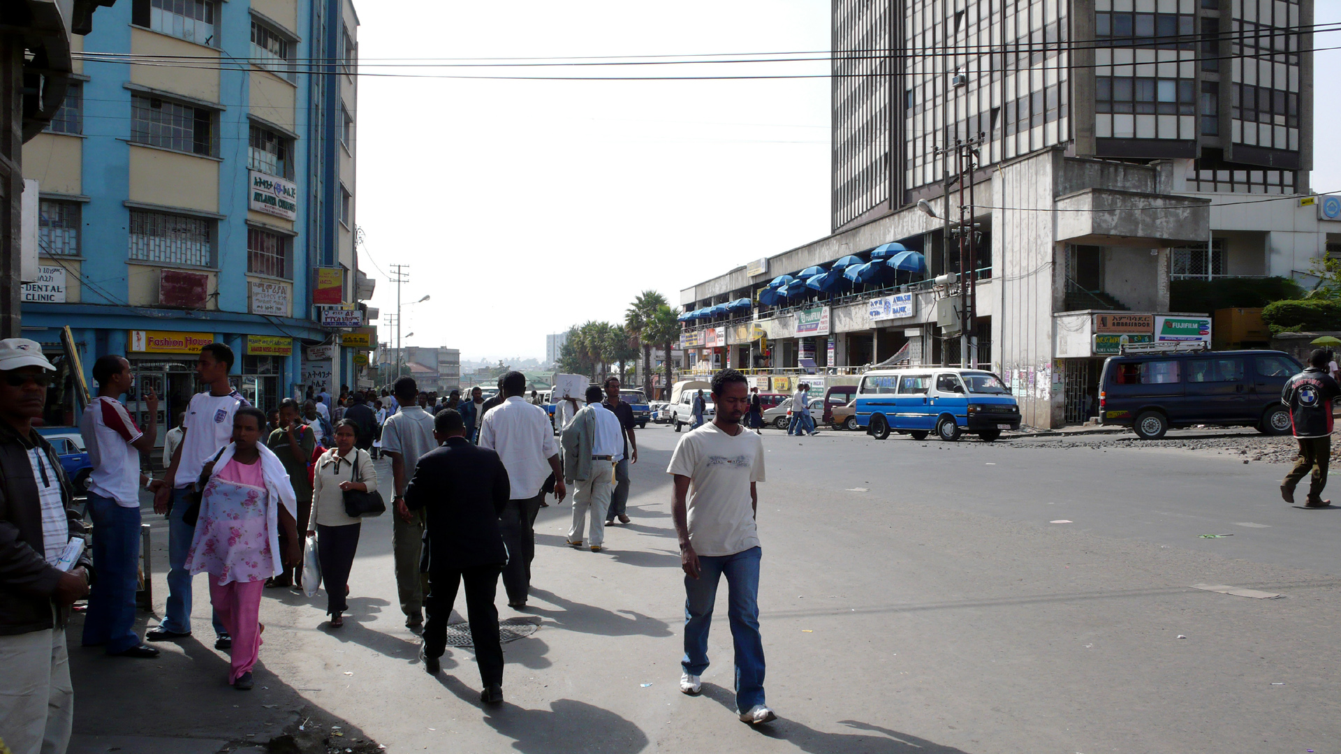 Arada Building - Addis Ababa