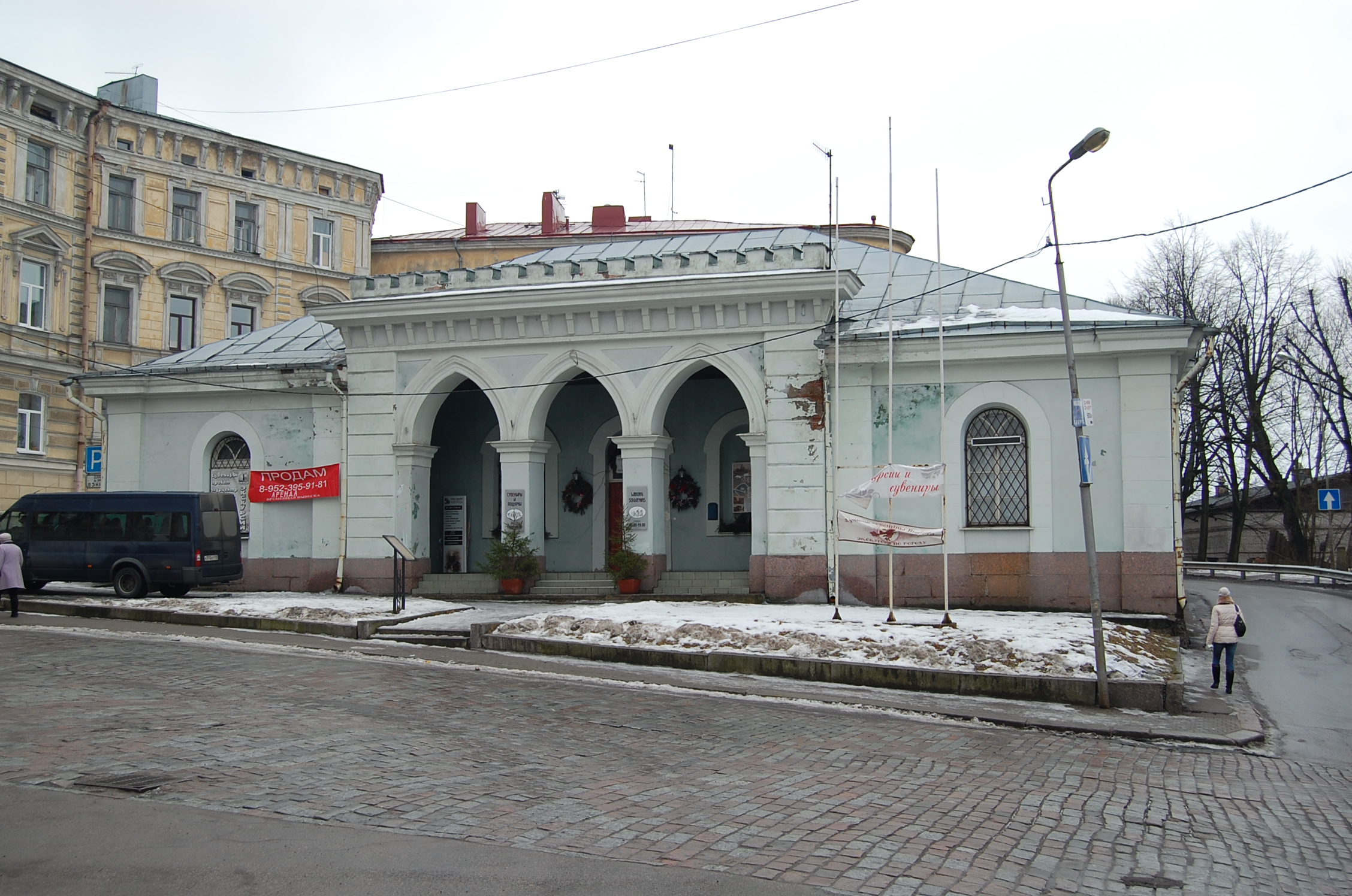 Vyborg fortress military prison - Vyborg