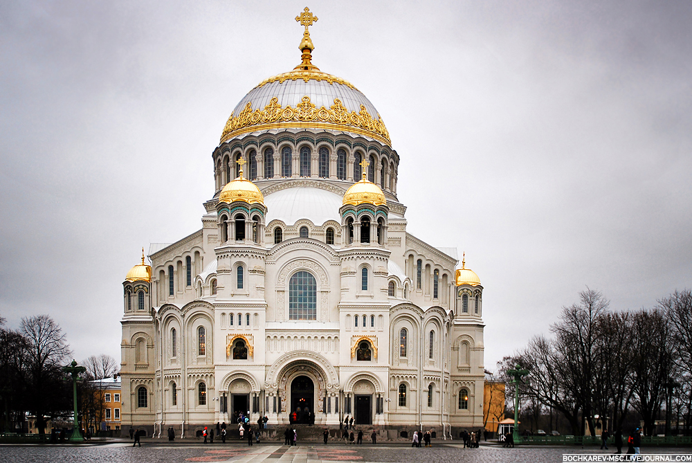 Saint Nicholas Naval Cathedral