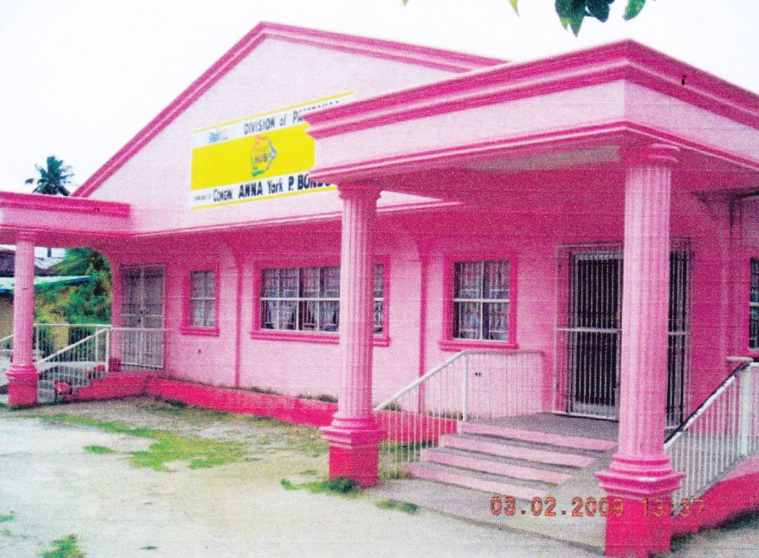 Macabebe Elementary School - duplicate