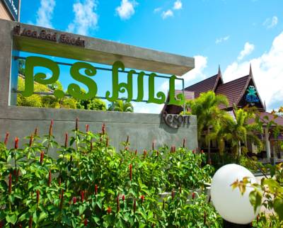 P.S Hill Resort