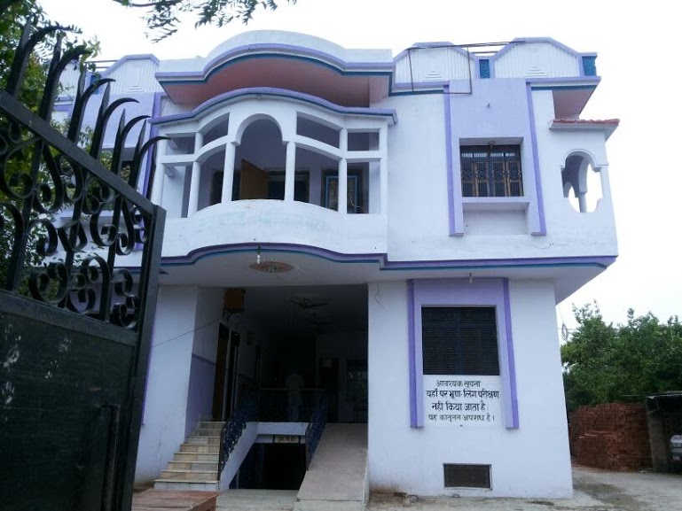 Vishal Medicare Centre - Suriyawan